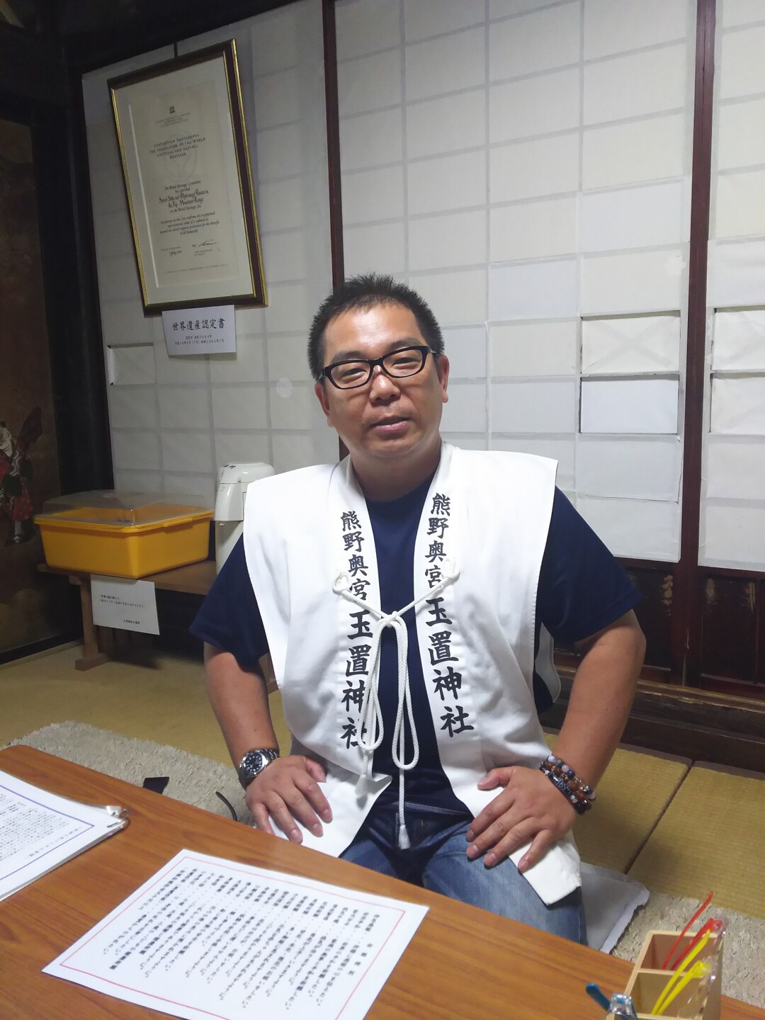 定村秀洋（さだむら ひでひろ）のページ | YAMAP / ヤマップ