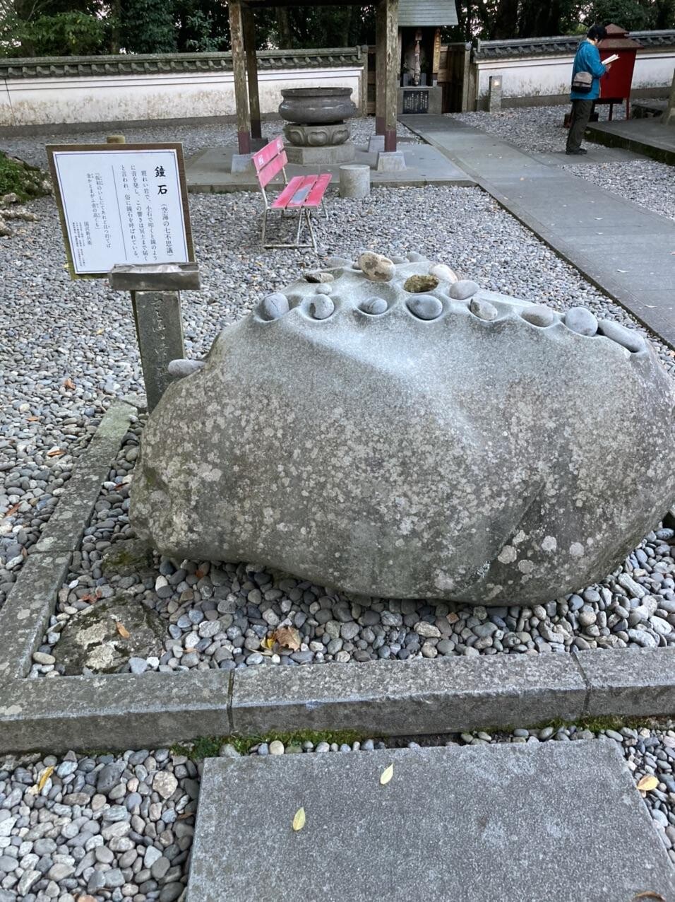 west 7のページ | YAMAP / ヤマップ