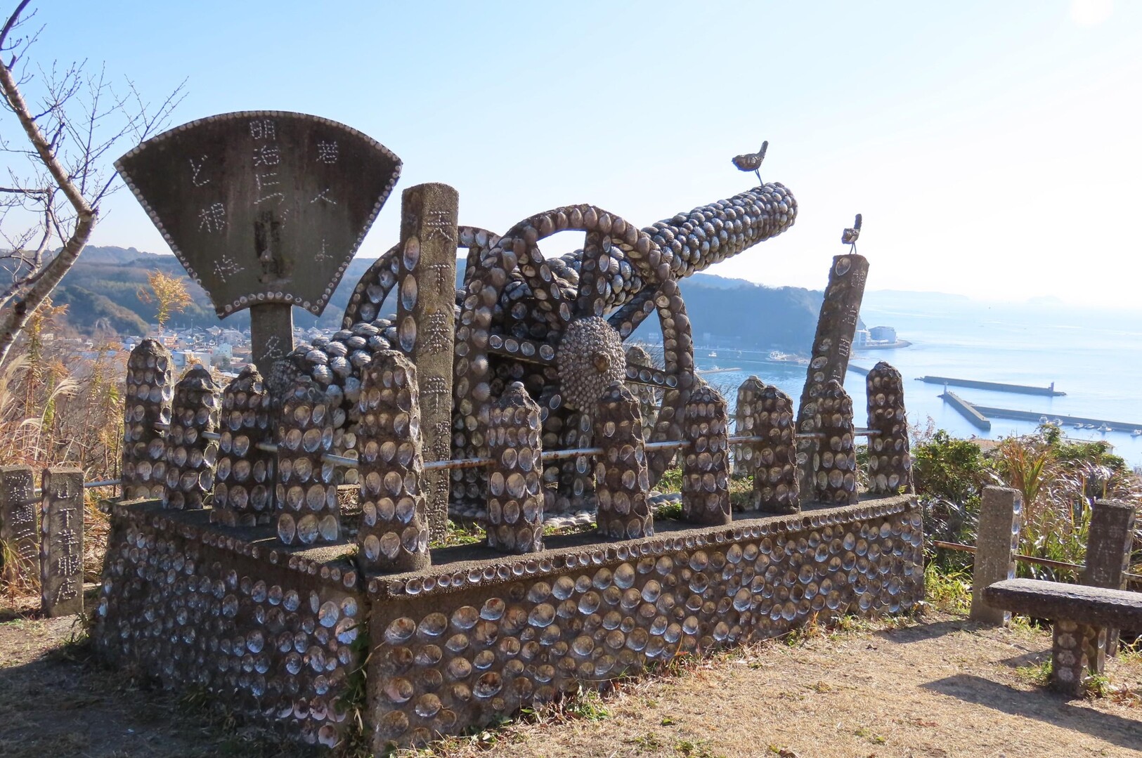 知多半島のお山 最終：日和山・老眼山・警固山 / ayatonさんの知多半島（任坊山・本宮山・鍋山）の活動日記 | YAMAP / ヤマップ