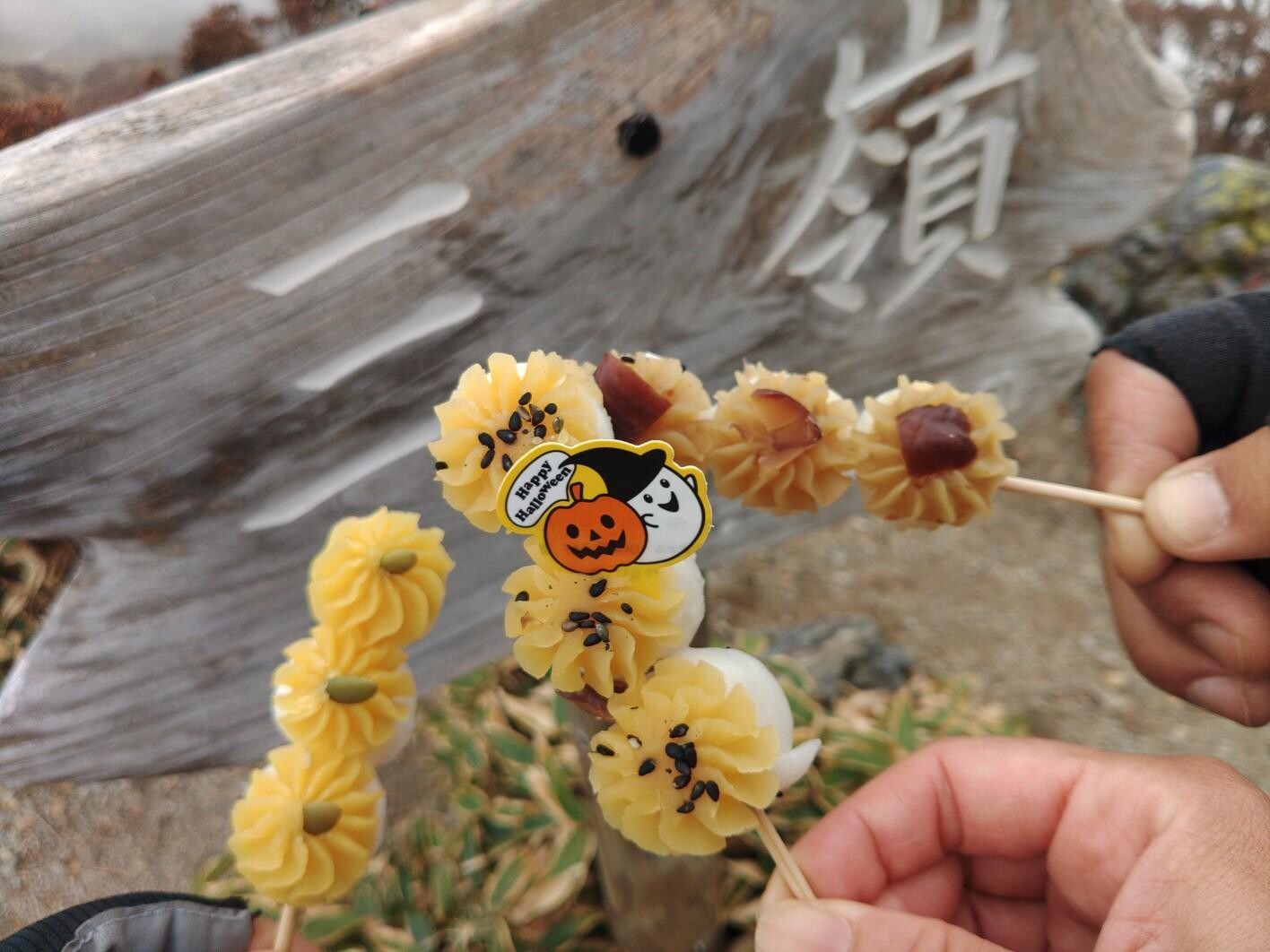 三嶺 / sarryさんの三嶺・天狗塚・石立山の活動データ | YAMAP / ヤマップ