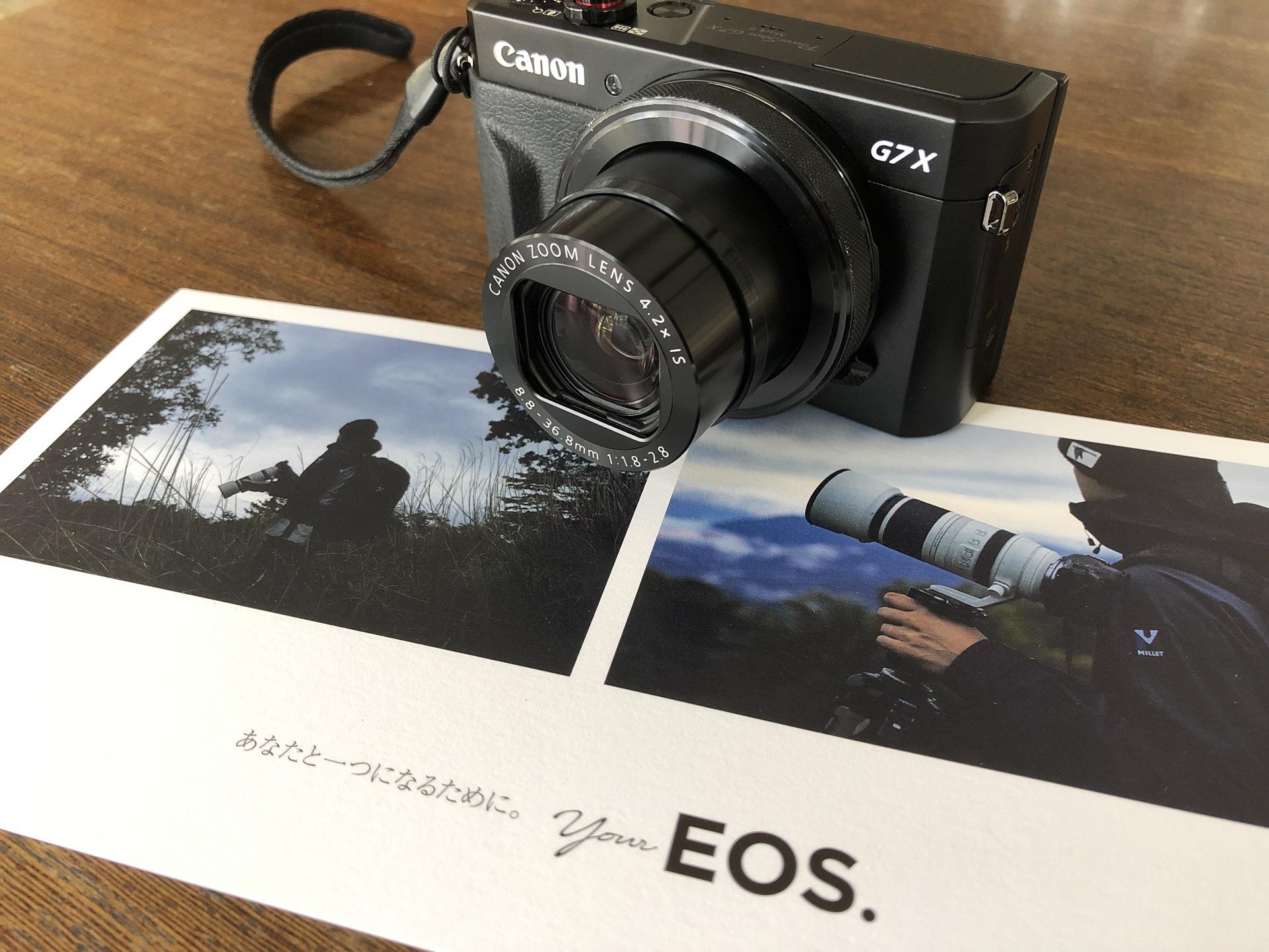 修理に出していたCanonのコンデジG7... / heeさんのモーメント | YAMAP / ヤマップ