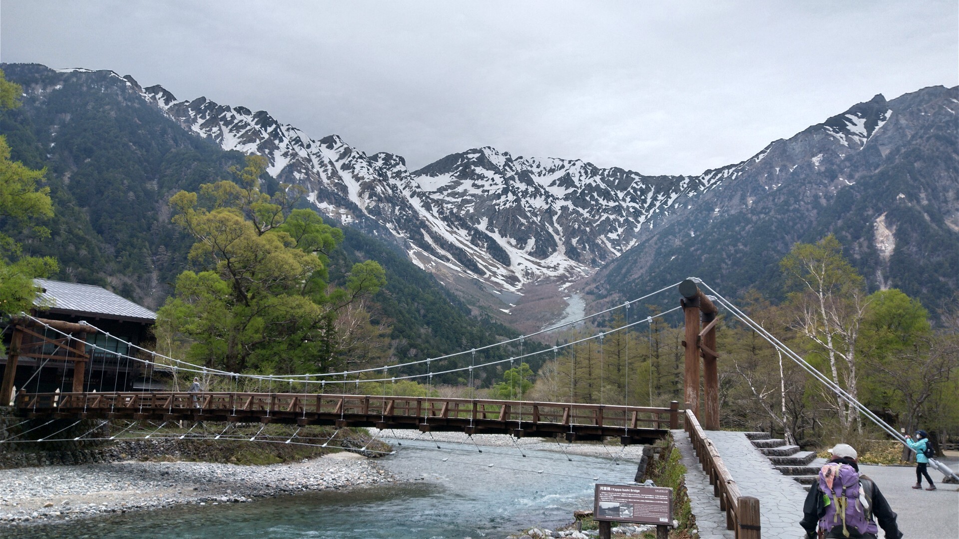 1日目入山 上高地から涸沢カール-2022-05-09 / TR kazuさんの槍ヶ岳・穂高岳・上高地の活動データ | YAMAP / ヤマップ