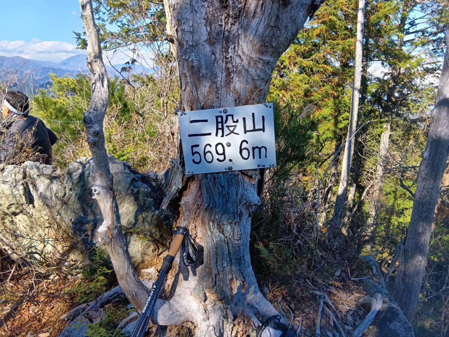 二股山 / minaさんの二股山・岩山の活動データ | YAMAP / ヤマップ