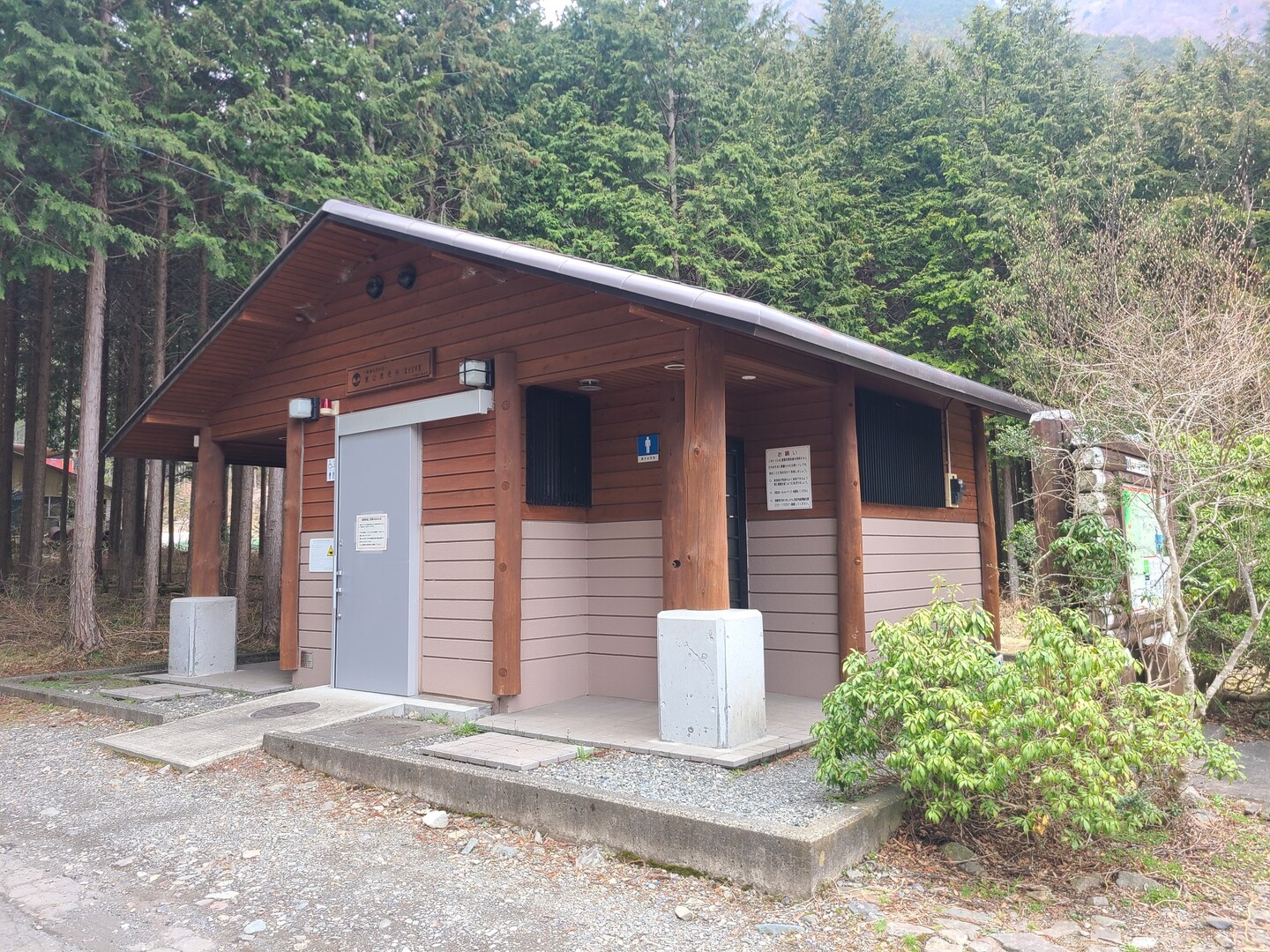 ORIさんの投稿したフィールドメモ | YAMAP / ヤマップ