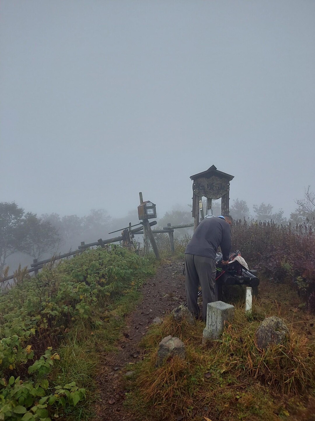 仁頃山 / kosukeさんの仁頃山の活動データ | YAMAP / ヤマップ