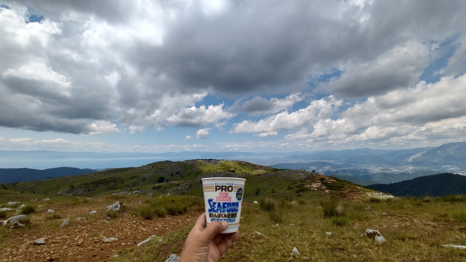 激務の合間に霊仙山でサボり🤣 / やまけんさんの霊仙山の活動データ | YAMAP / ヤマップ