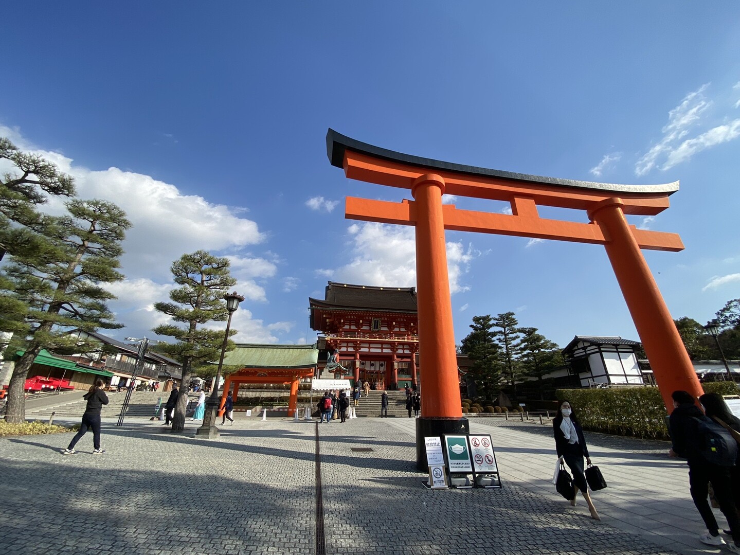 ”KYOTO Fushimi Inari “DAY 1 - Hike ！ / ekuさんの“SEASIDE KYOTO” DAY 1 - Hike & Bike JAPAN Part1/3 ...