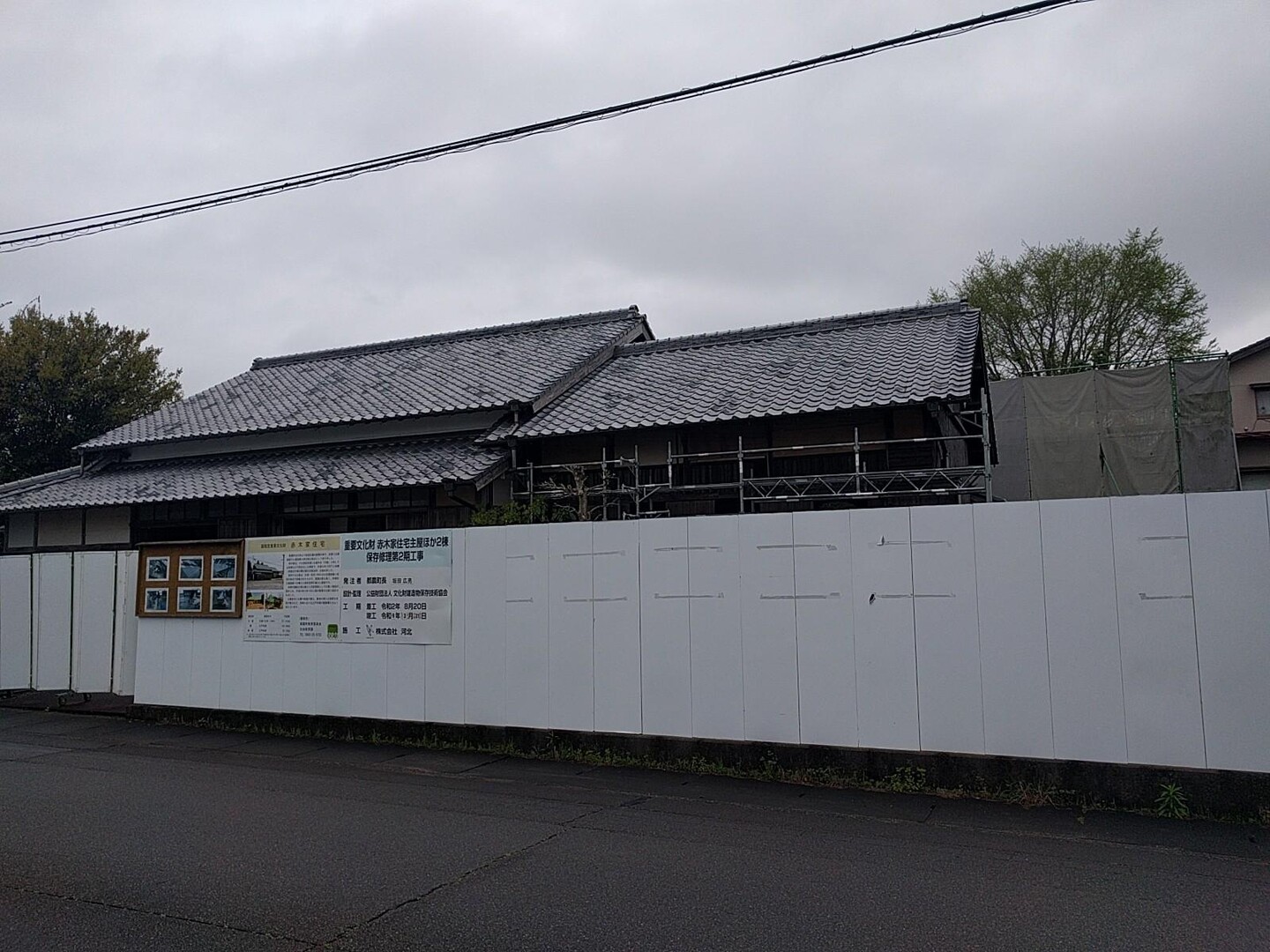 日向街道を歩く旅14日目(その3･3日目)都農～高鍋 2024-04-06 / まっさんさんの日向市の活動データ | YAMAP / ヤマップ