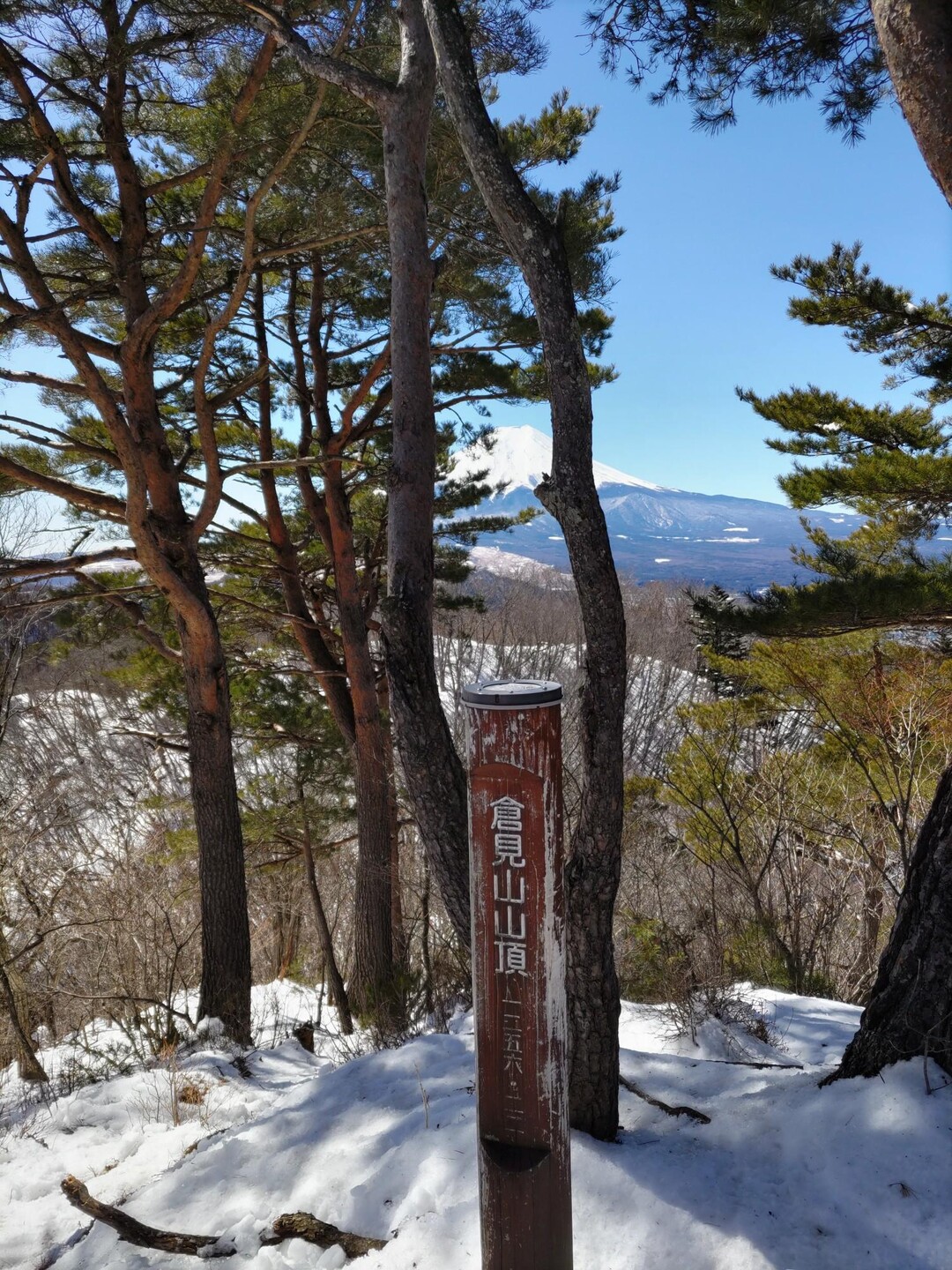 都留アルプス 3️⃣峰 / Rioさんの御正体山・杓子山・石割山の活動データ | YAMAP / ヤマップ