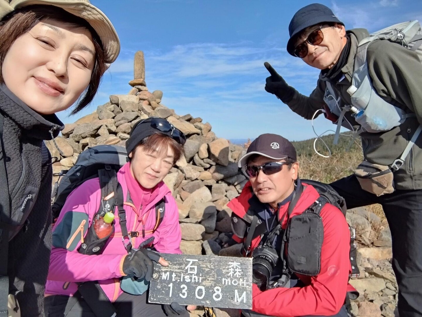 秋田 森吉山～R5.10.24 / はんくさんの森吉山の活動データ | YAMAP / ヤマップ