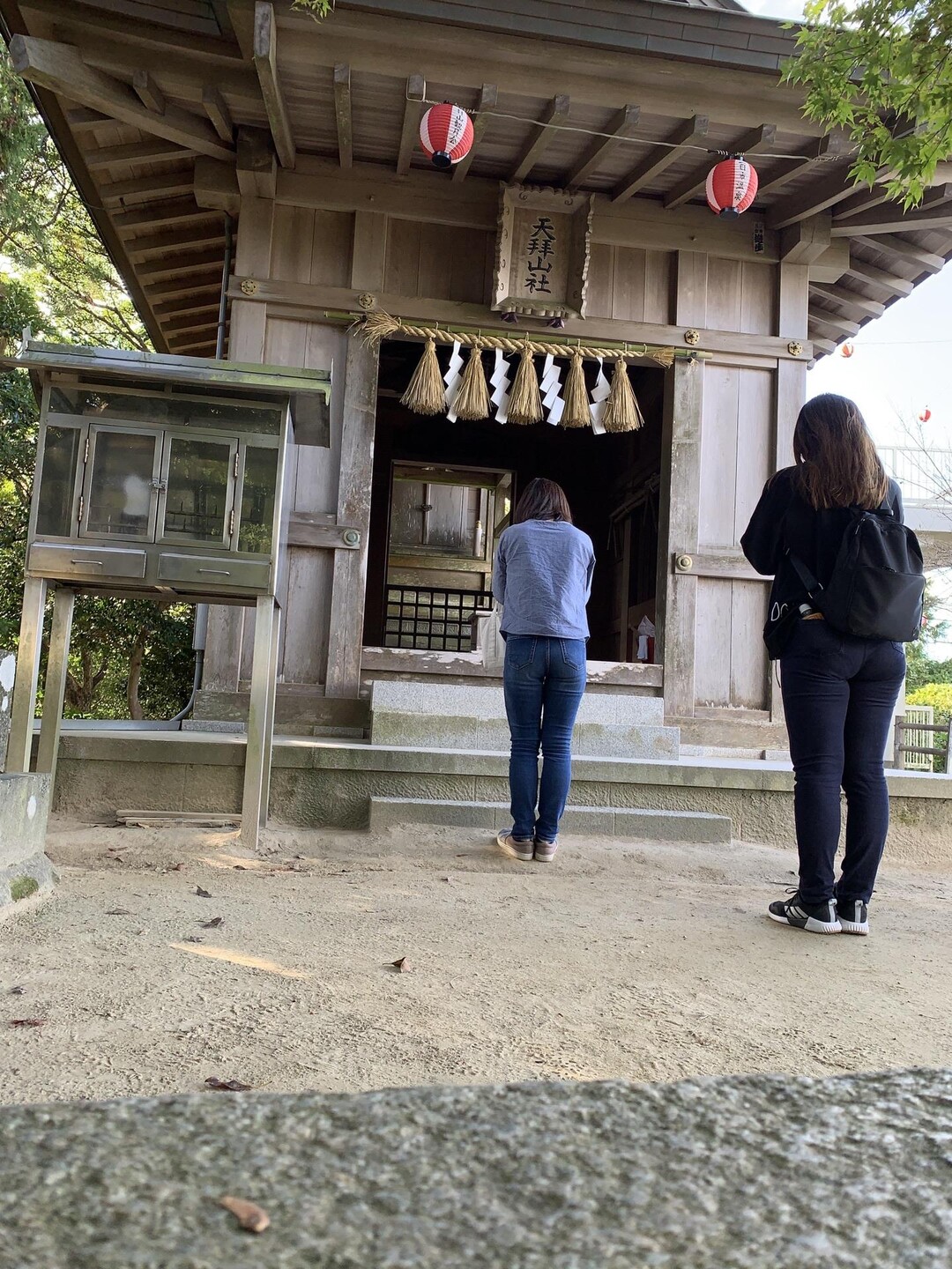 天拝山 / mi-waさんの天拝山・基山の活動データ | YAMAP / ヤマップ