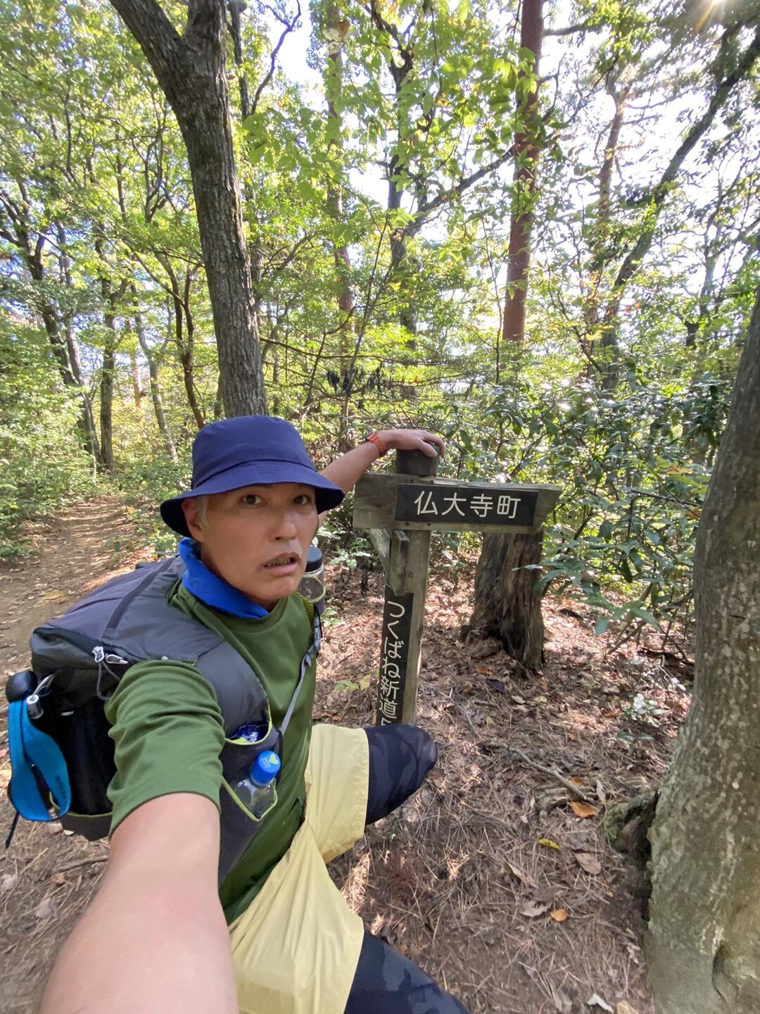 鑓水観音山ソロでソロソロ2周を目指すのか？ / yasuyasuさんの遣水観音山・遊泉寺砂山・高野山の活動データ | YAMAP / ヤマップ