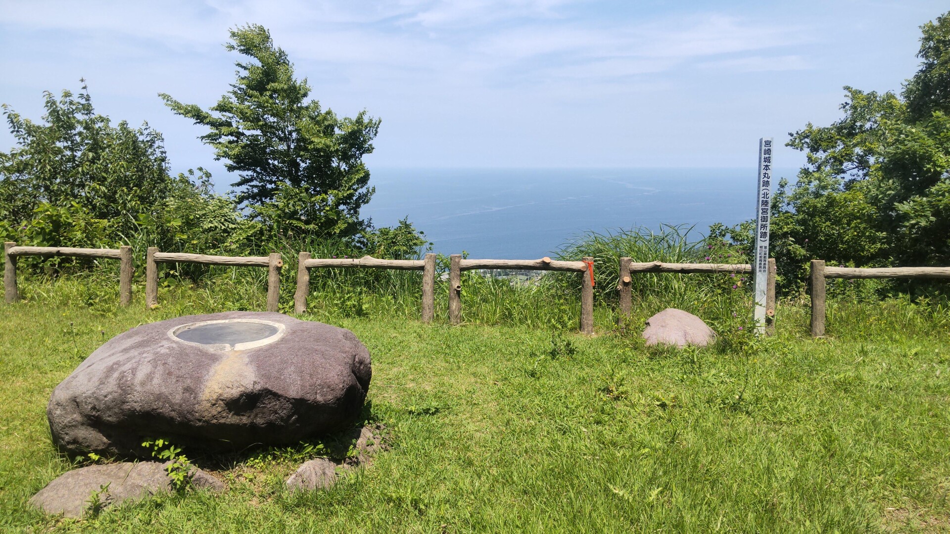 城山 / kubotchさんの白鳥山・下駒ヶ岳・犬ヶ岳の活動データ | YAMAP / ヤマップ