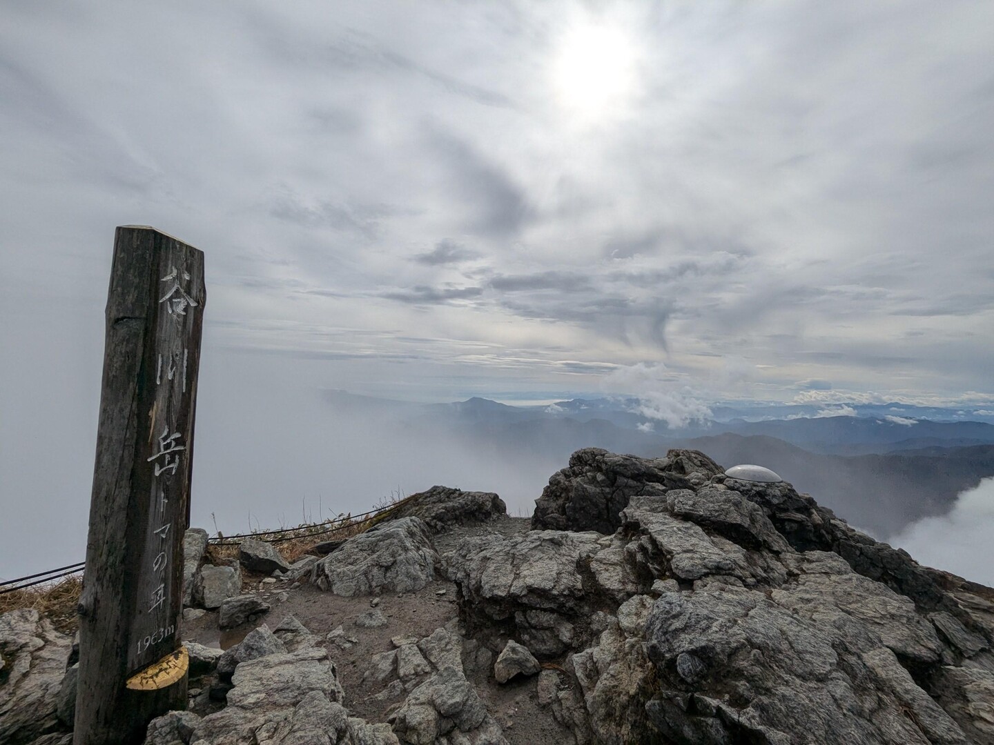日本三大急登西黒尾根を登り、静かなる頂へ⛰️ / K1_Yuukiさんの谷川岳・七ツ小屋山・大源太山の活動データ | YAMAP / ヤマップ