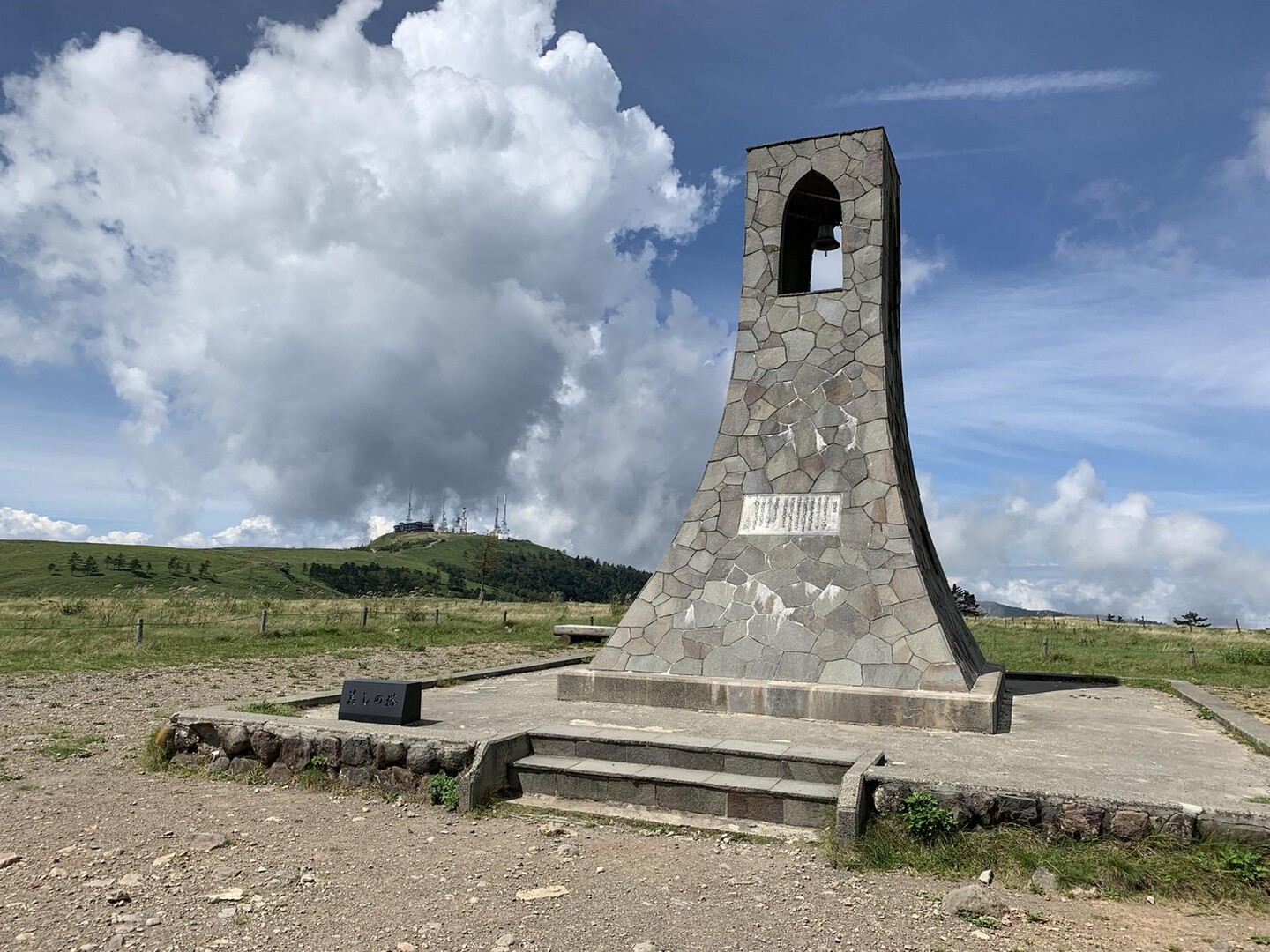 美ヶ原 まったりハイク / fukapuさんの美ヶ原の活動データ | YAMAP / ヤマップ