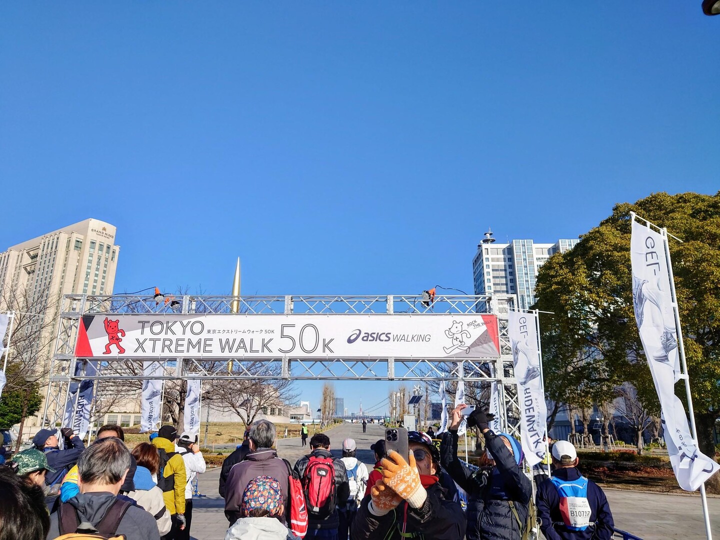 第2回東京エクストリームウォーク50K（2024/3/9） / AZR65Gさんの東京都23区 中央エリアの活動データ | YAMAP / ヤマップ