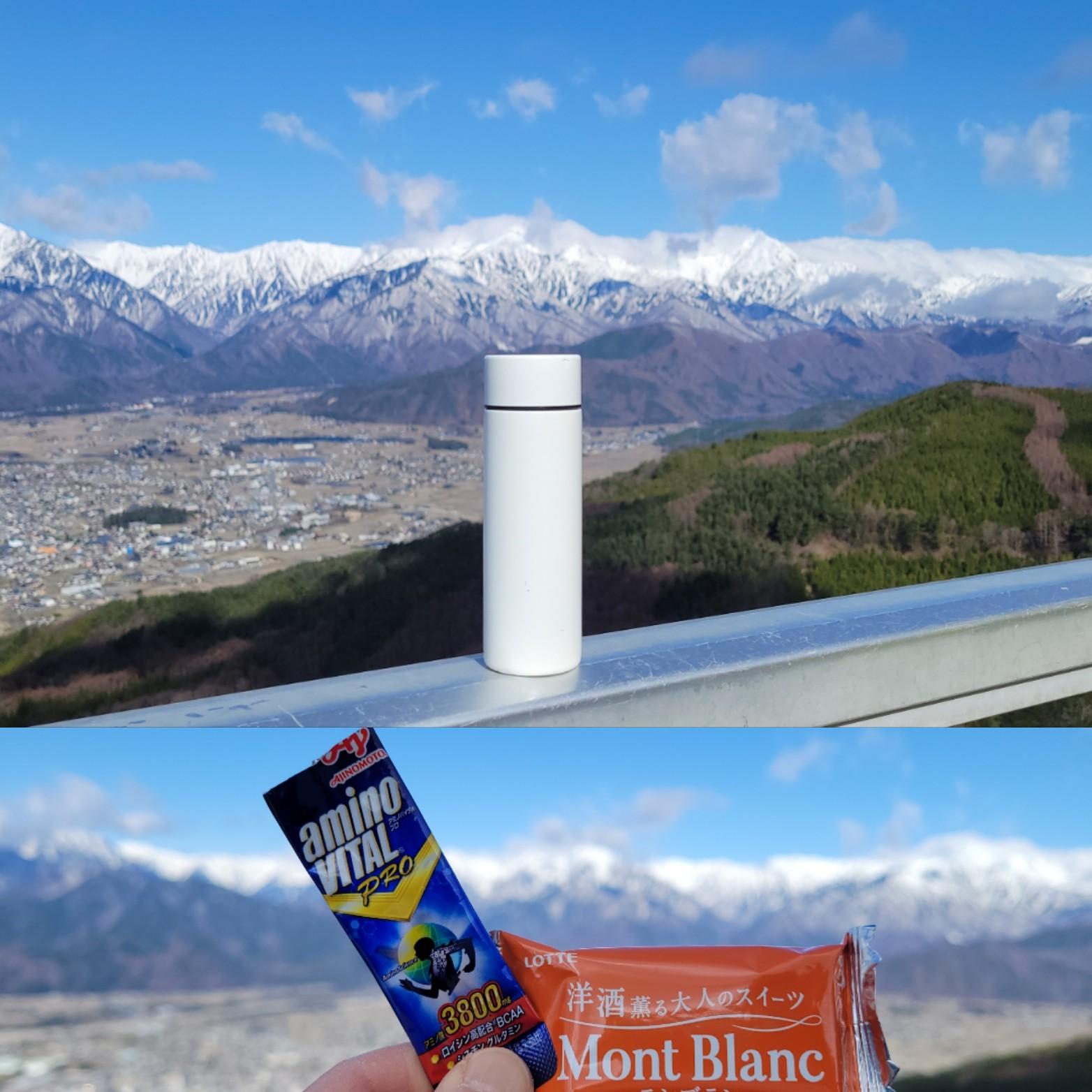 鷹狩山5 / hirohiroさんの大峰高原・鷹狩山の活動データ | YAMAP / ヤマップ