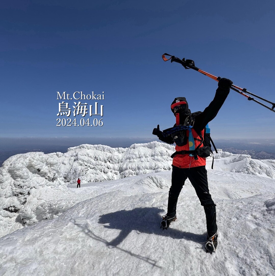 2024年を振り返って️📝📷💭 ... / SEJ1MOさんのモーメント | YAMAP / ヤマップ