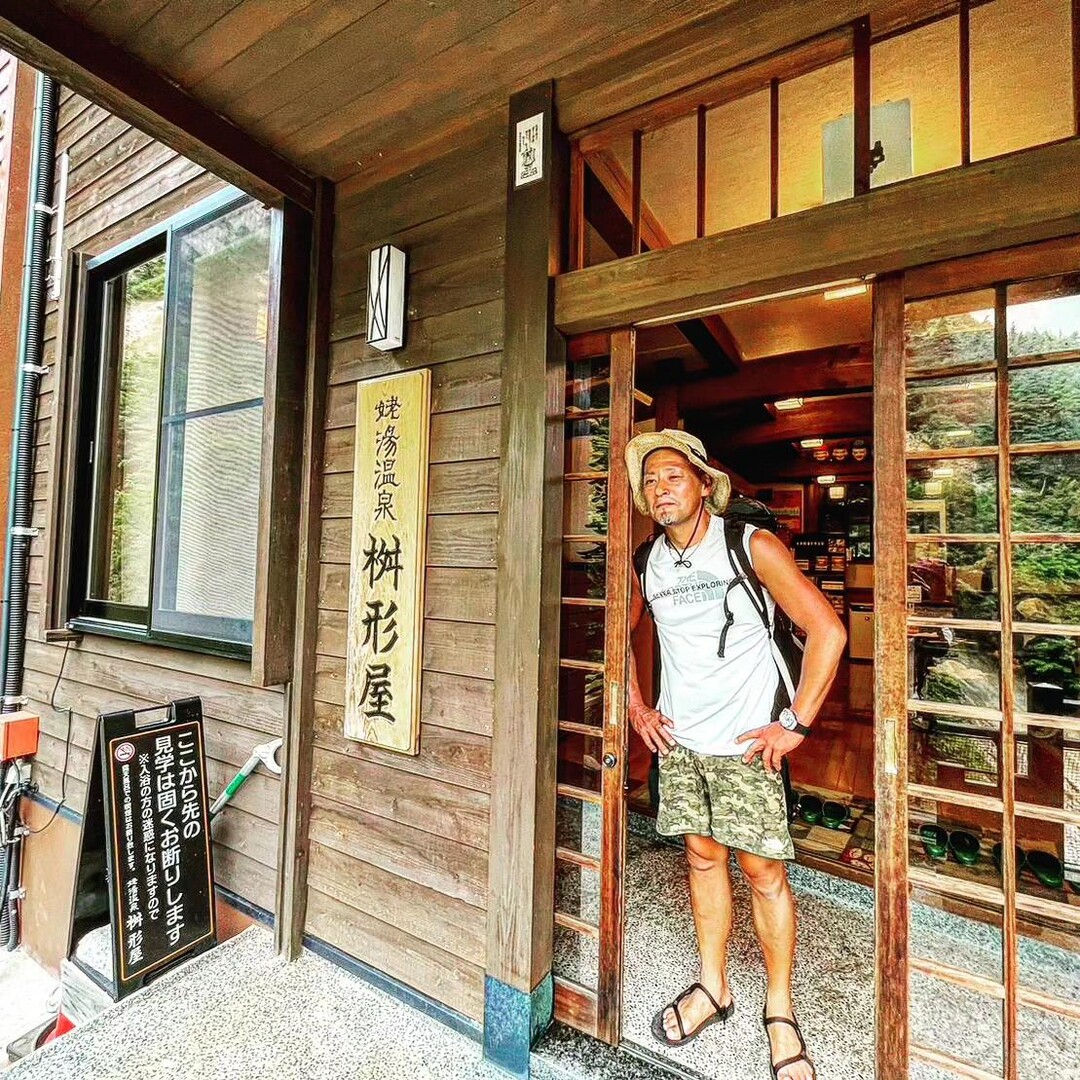 J1のページ | YAMAP / ヤマップ