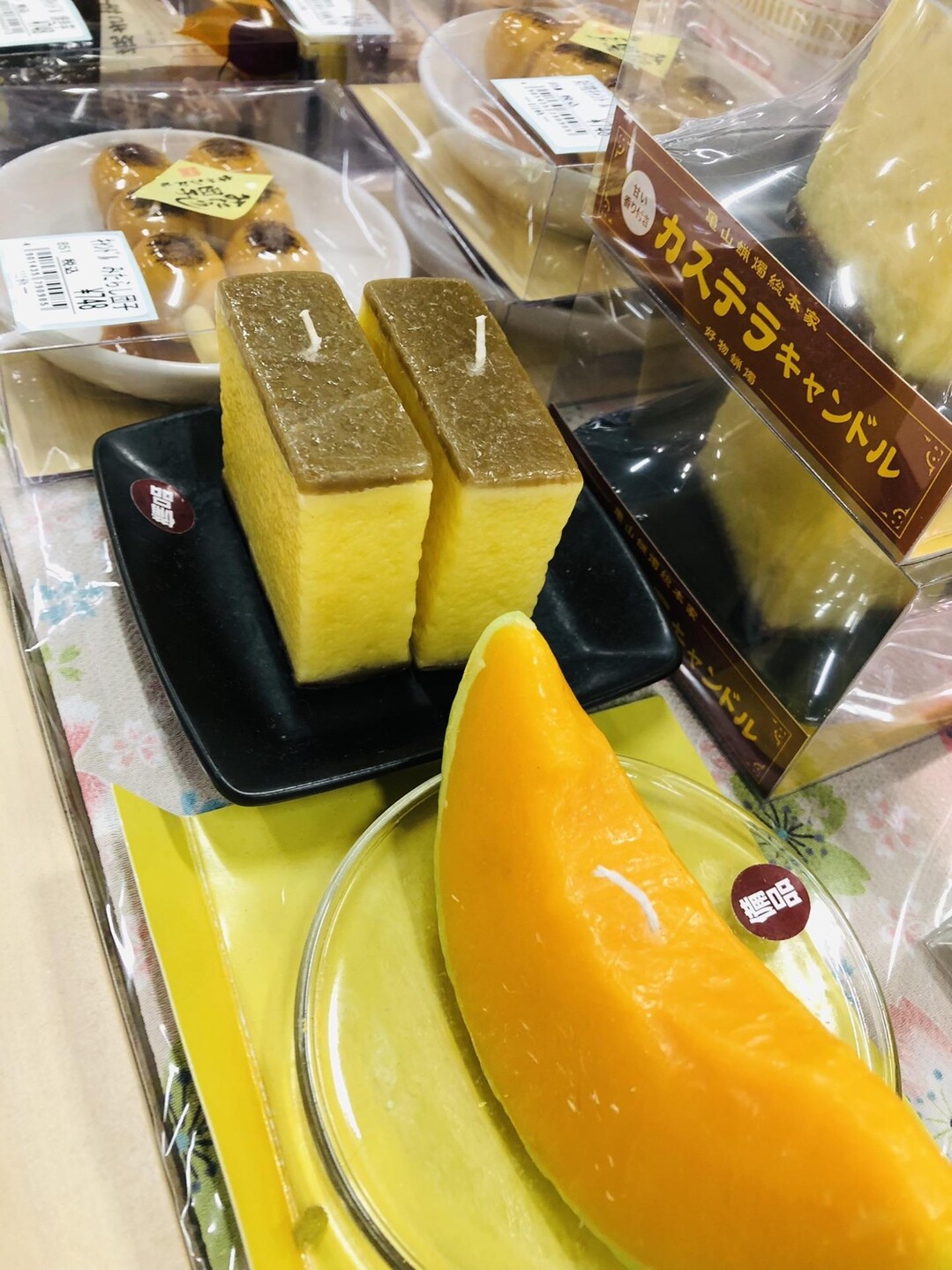 最近の御仏壇の線香や、蝋燭って変わってま... / まーくんさんのモーメント | YAMAP / ヤマップ