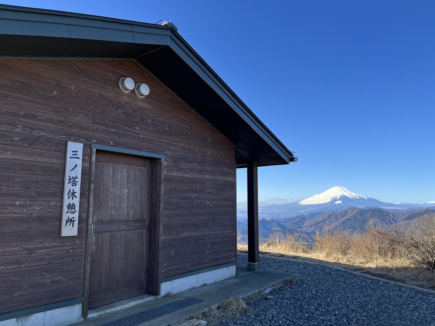 ヤビツ峠から塔ノ岳 / Jimamanさんの塔ノ岳・丹沢山・蛭ヶ岳の活動データ | YAMAP / ヤマップ