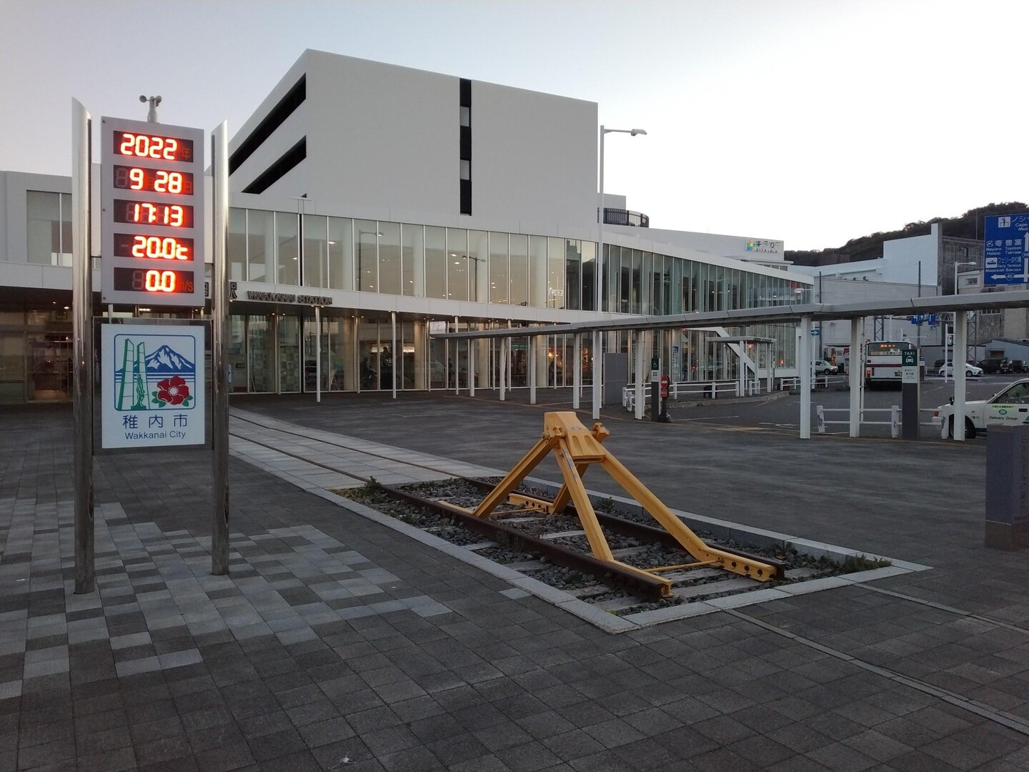 最北端宗谷岬目指して / tosiさんのウォーキングの活動データ | YAMAP / ヤマップ