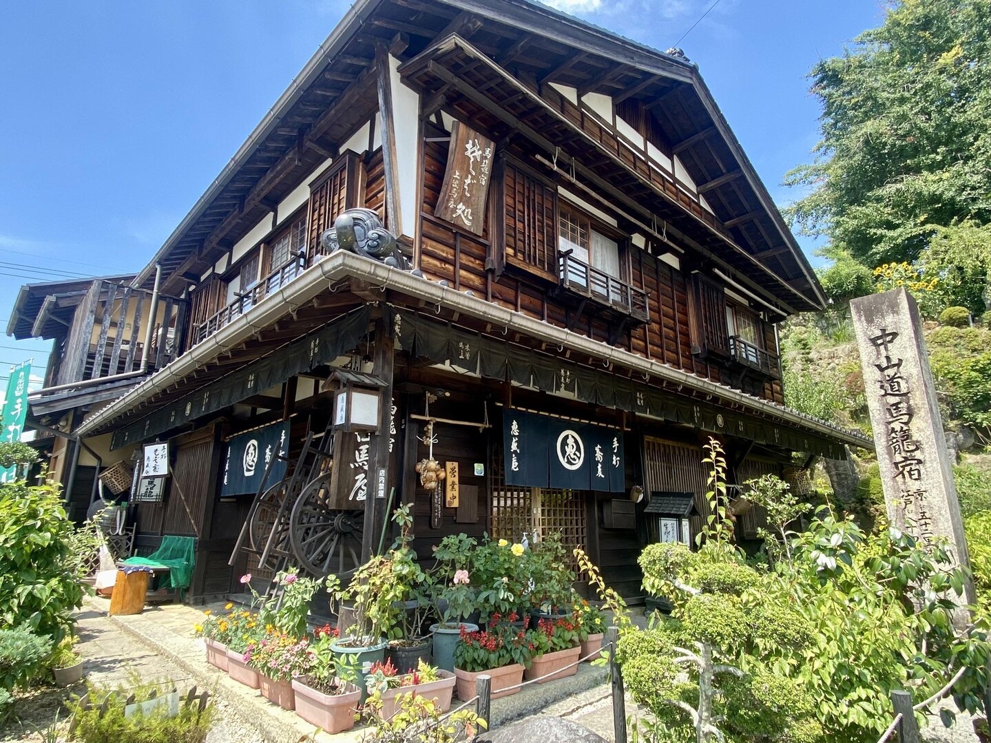 馬籠宿歩き-2023-08-13 / ルーさんの“KISOJI (木曽路)” DAY 1 - Hike & Bike JAPAN Part1/3 (落合宿 - 妻籠宿)の活動データ ...