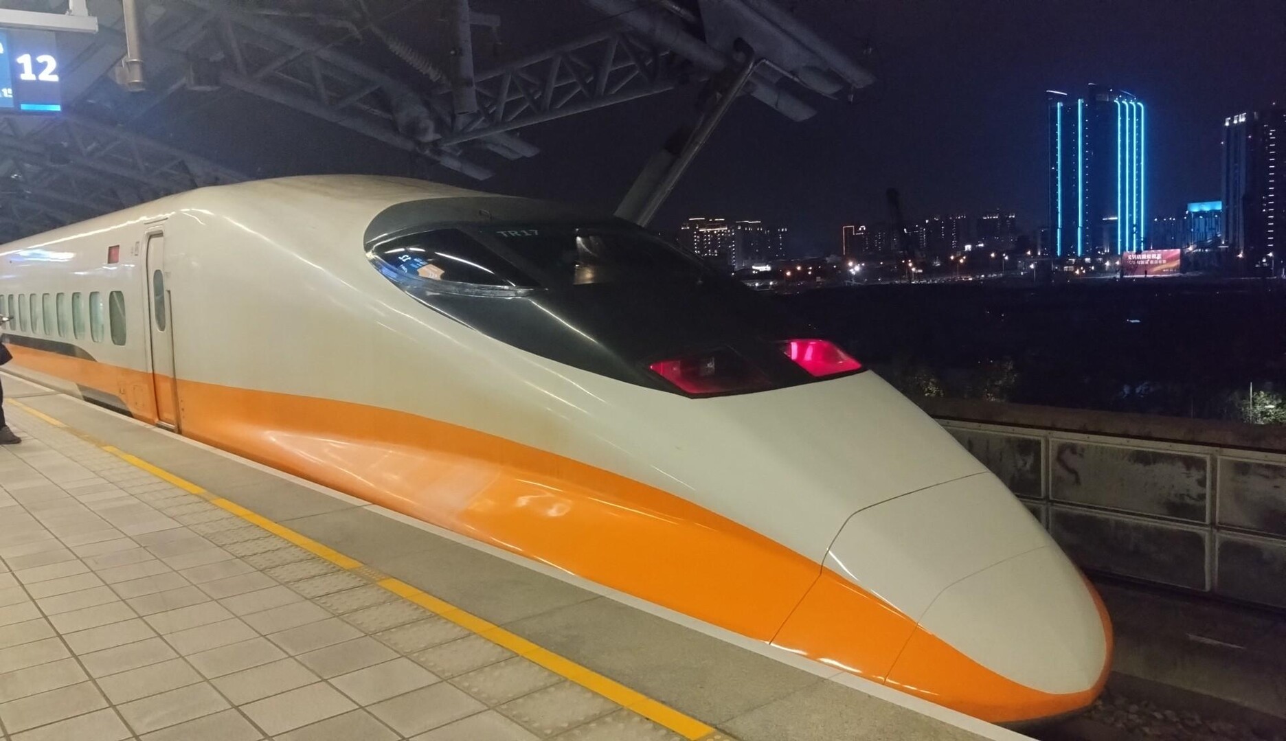 台湾4日間🇹🇼 Part.1 深夜... / yurieさんのモーメント | YAMAP / ヤマップ