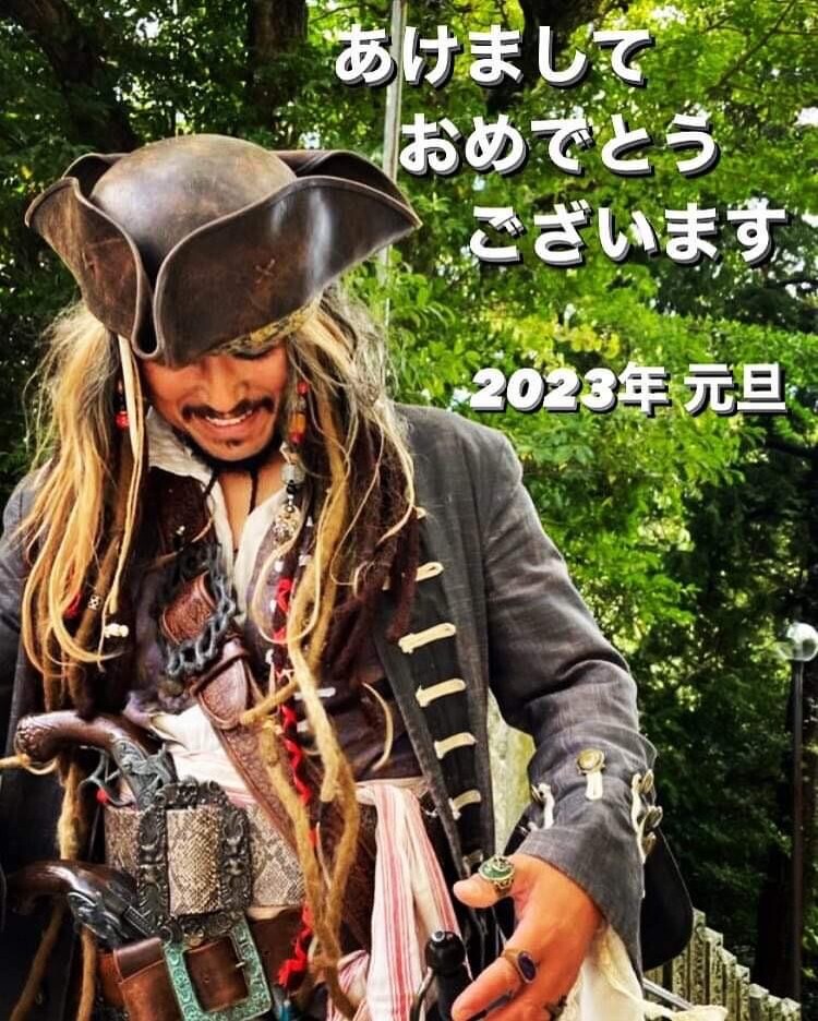 2023年も 福岡県の山・町 それから ... / 【町興し仮装者】Captain Jack Sparrowさんのモーメント | YAMAP / ヤマップ