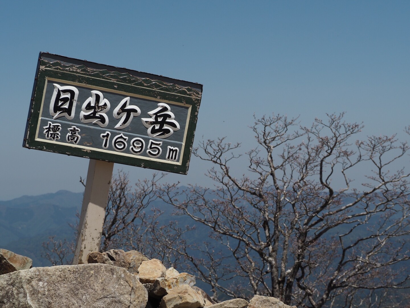 関西山デビュー 大台ヶ原山（日出ヶ岳） / Kuraraさんの大台ヶ原山・日出ヶ岳・大杉谷の活動データ | YAMAP / ヤマップ