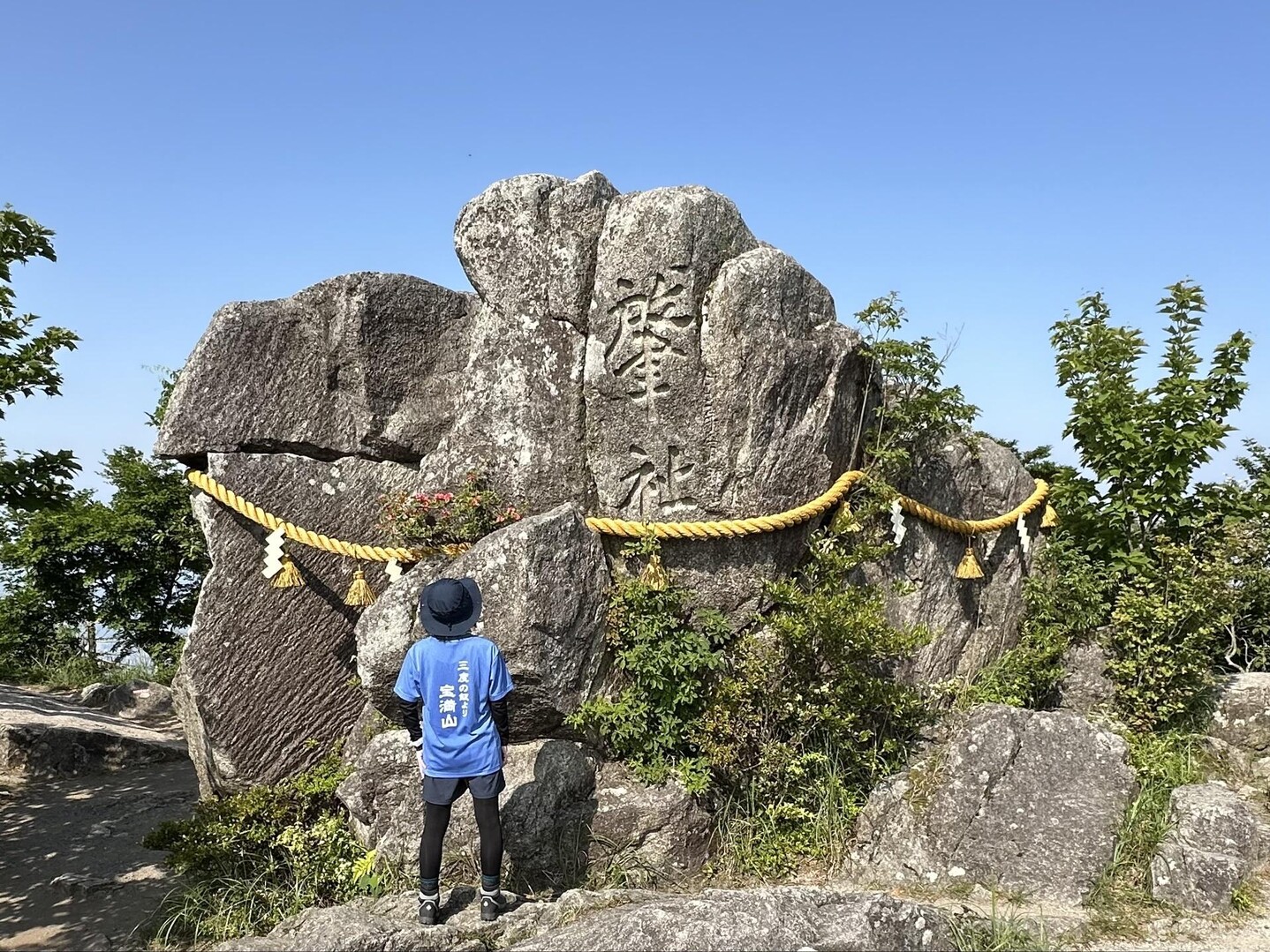 Homanger🐸三度の飯より宝満山 / tiroさんの宝満山・三郡山・若杉山の活動データ | YAMAP / ヤマップ