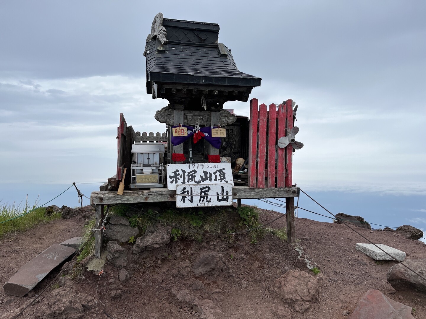 長官山・利尻山（利尻富士） / suzurecoさんの利尻山（利尻富士）の活動データ | YAMAP / ヤマップ