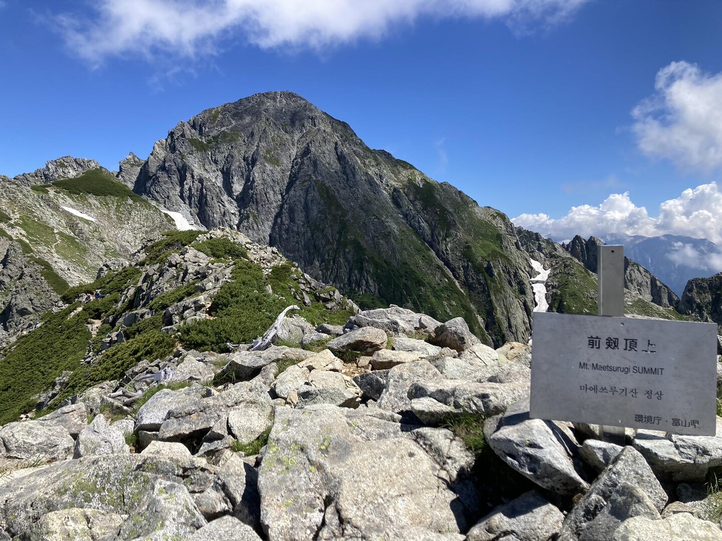 早月尾根で剱岳、前剱 / Cooさんの剱岳の活動データ | YAMAP / ヤマップ