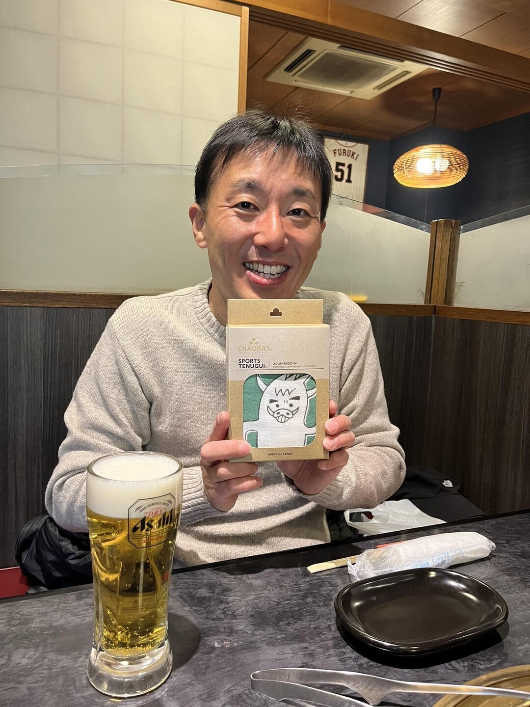 バースデーイヴソロトレイル（夜の部のおまけ付） / ippeioさんの六甲山・長峰山・摩耶山の活動データ | YAMAP / ヤマップ