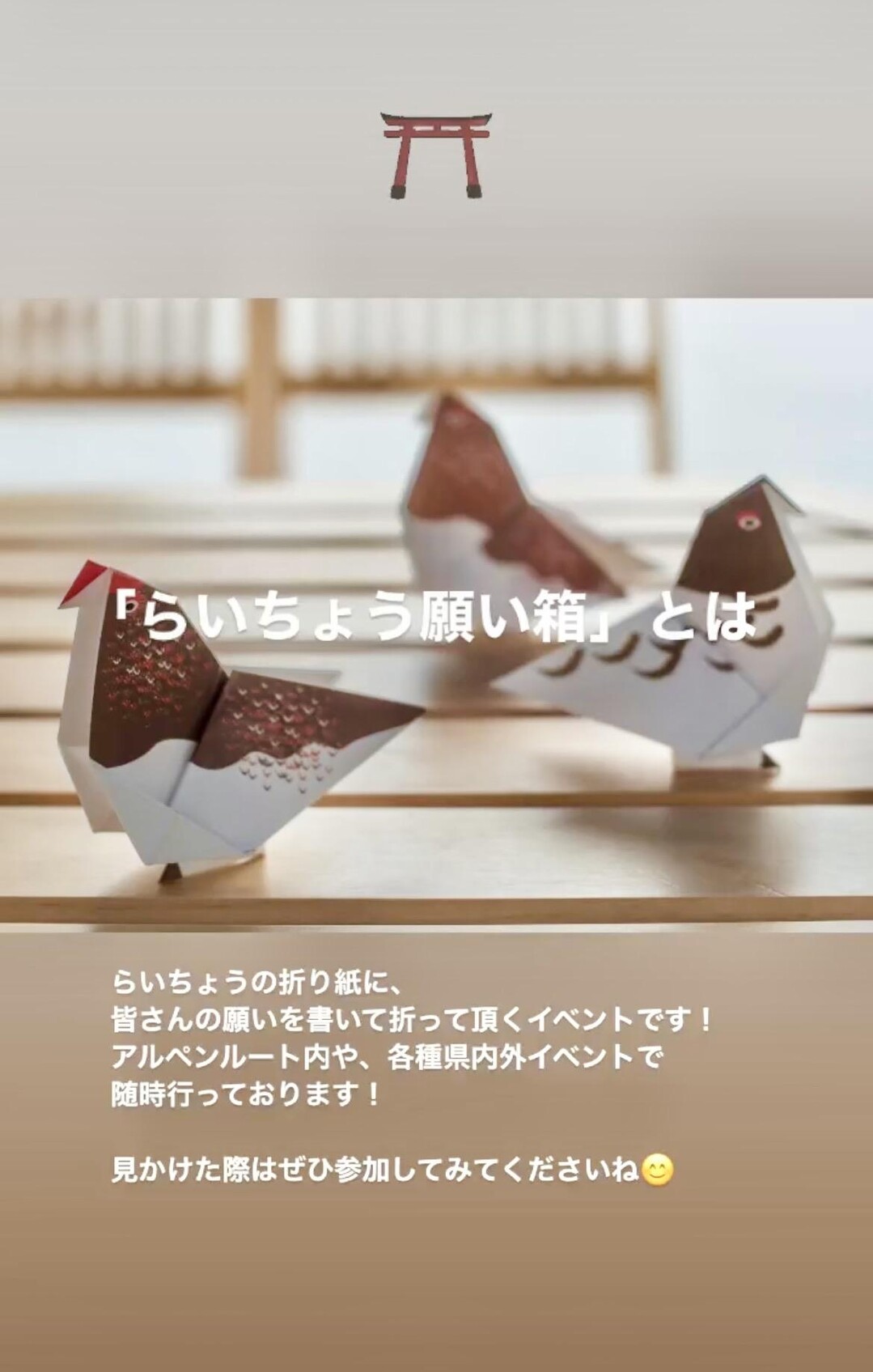 くー、行きたい山は終日曇天＆雪☃️ ️ ... / マミタスさんのモーメント | YAMAP / ヤマップ