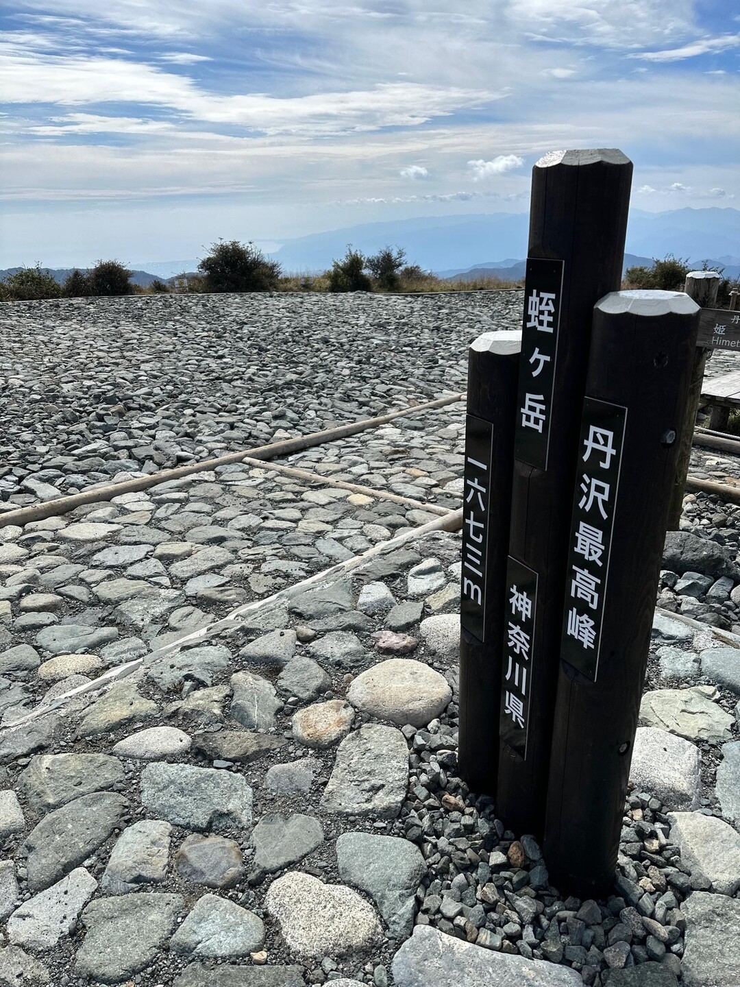 姫次・蛭ヶ岳・鬼ヶ岩ノ頭・棚沢ノ頭・不動ノ峰・丹沢山・竜ヶ馬場・日高・塔ノ岳・堀山 / N>さんの塔ノ岳・丹沢山・蛭ヶ岳の活動日記 | YAMAP / ヤマップ