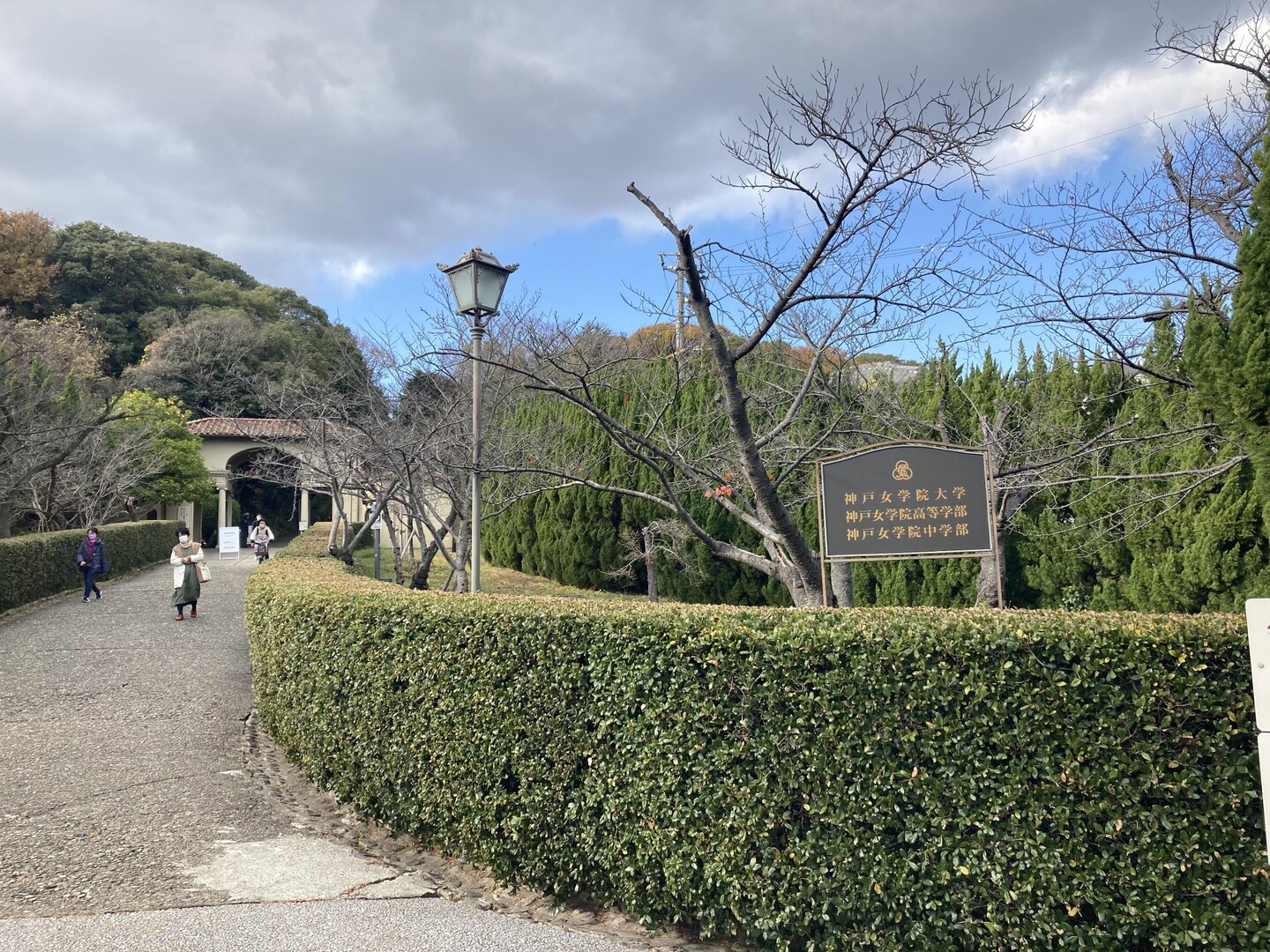岡田山、広田神社、にしきた (兵庫県西宮... / 安濃爾鱒(💉x7+😷)さんのモーメント | YAMAP / ヤマップ