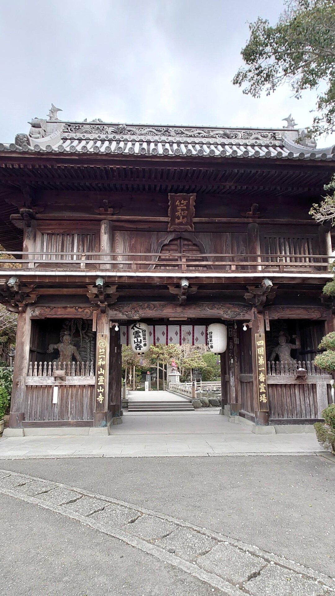 四国遍路 一番〜十一番＆別格一番 / ctcさんの大山・鉢伏山の活動データ | YAMAP / ヤマップ