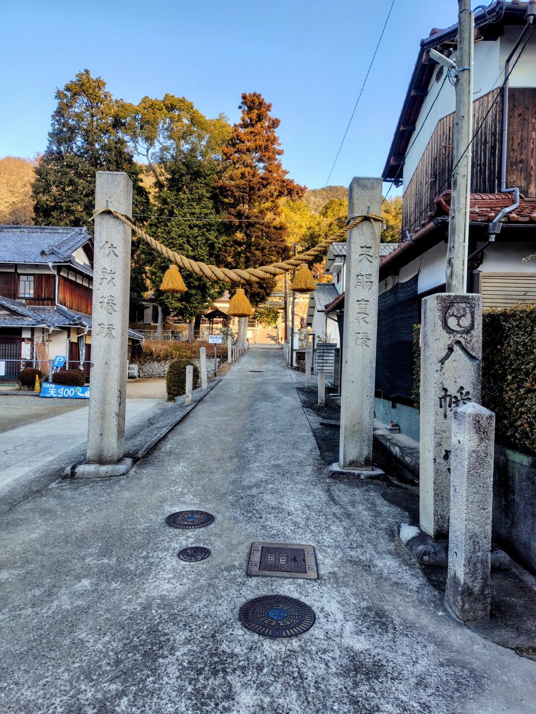 小天狗山・天狗山へ！ / nexusさんの天狗山の活動データ | YAMAP / ヤマップ