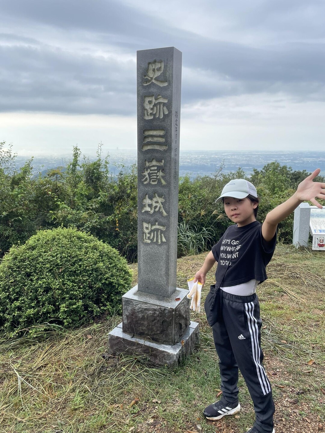 三岳山・立須 / Masakingさんの三岳山の活動データ | YAMAP / ヤマップ