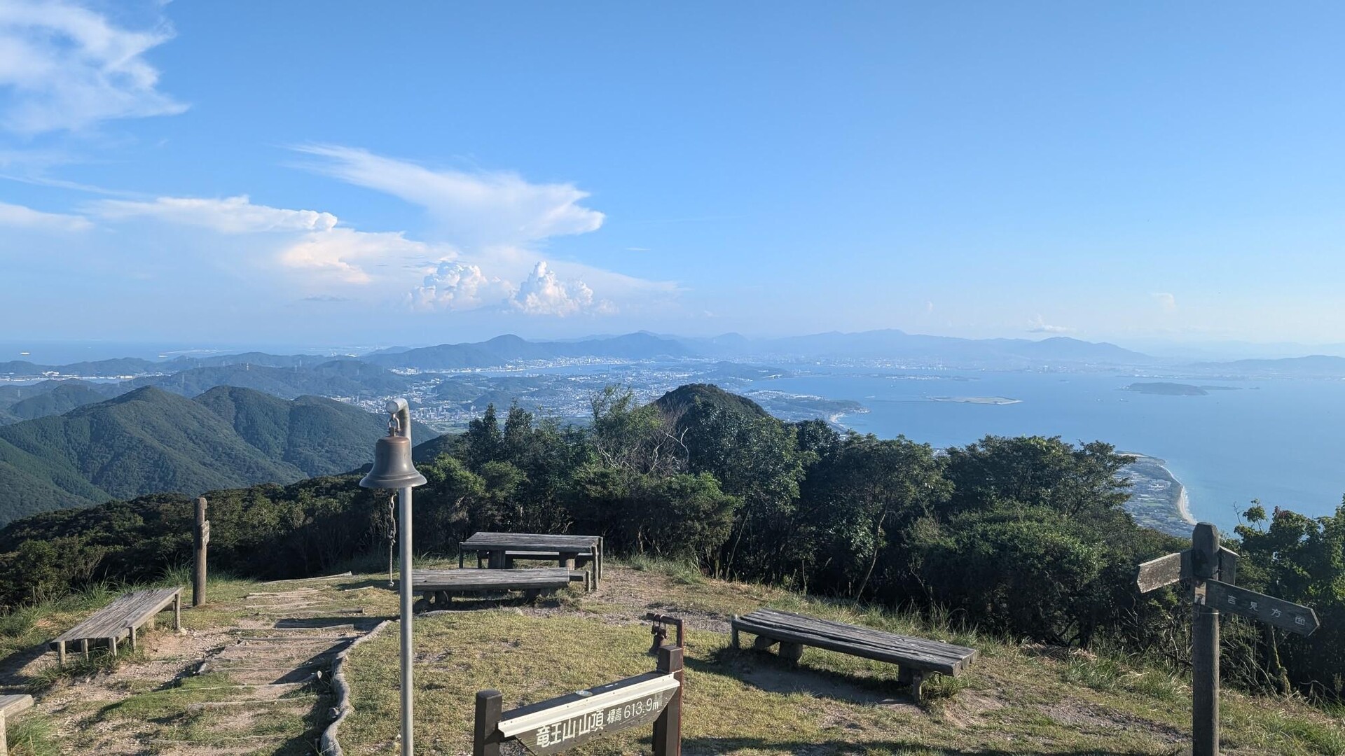 16:30 竜王山 / k501さんの竜王山・鋤尖山・鬼ヶ城の活動データ | YAMAP / ヤマップ