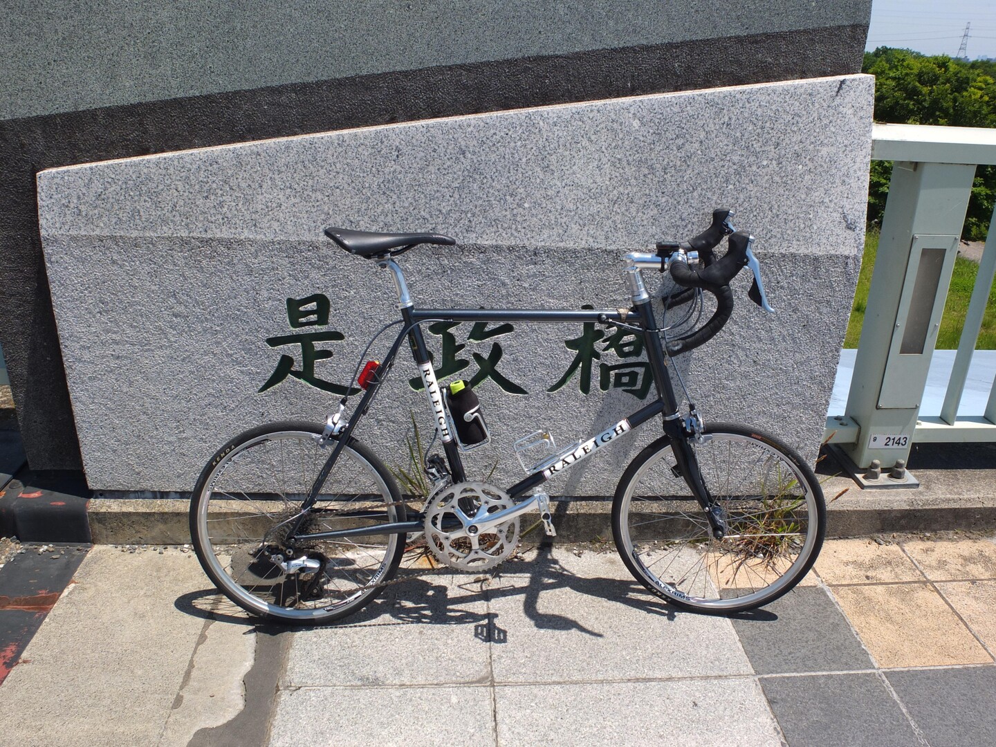 20240518🚴是政橋迄🚴（ひよどり山トンネル・拝島橋・是政橋・川崎街道・府中四谷橋・陵南大橋）53.6km By Raleigh / hayakunさんの八王子市の活動データ ...
