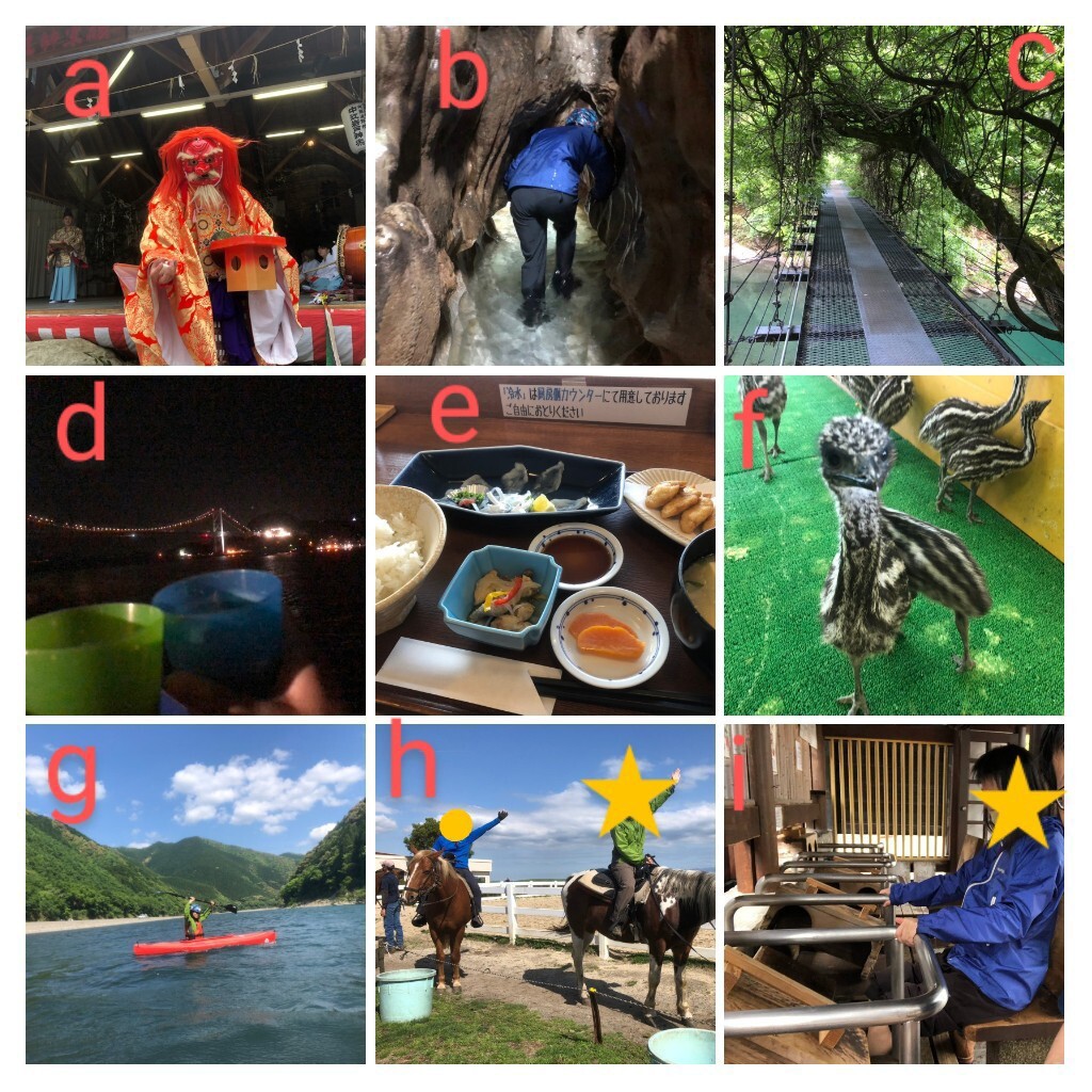 ﾊﾈﾑｰﾝ山ｬﾏ番外編 快晴に恵まれ、人... / Iwanekoさんのモーメント | YAMAP / ヤマップ