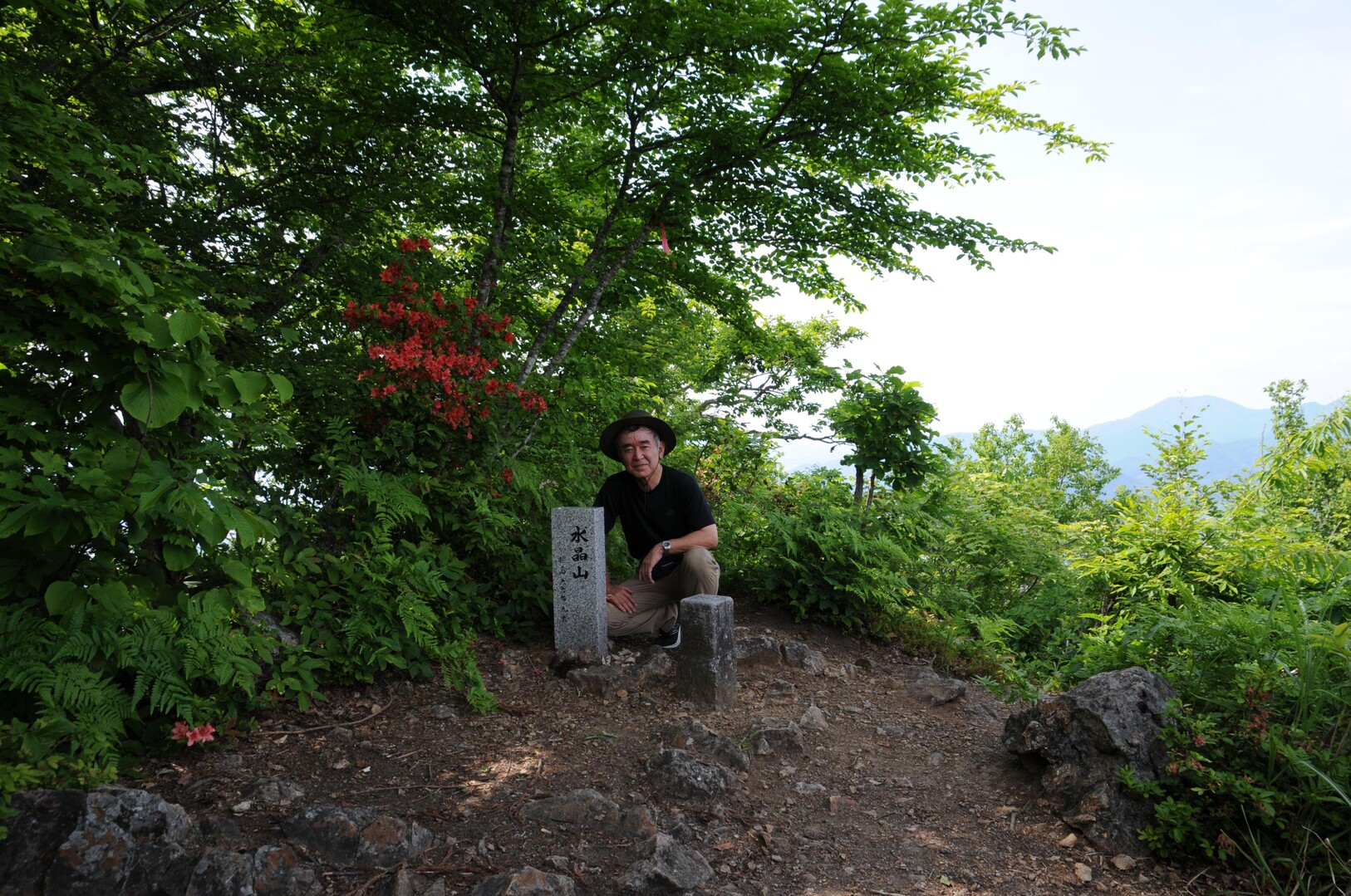 山形百（26） 水晶山 2回目登山 3座目 / 10K walkerさんの水晶山の活動データ | YAMAP / ヤマップ