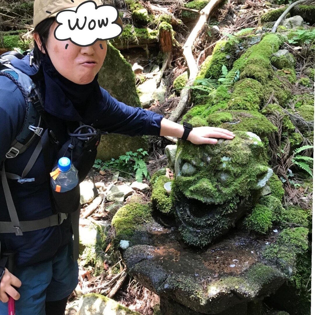 求菩提山 / machikoさんの犬ヶ岳・求菩提山の活動データ | YAMAP / ヤマップ