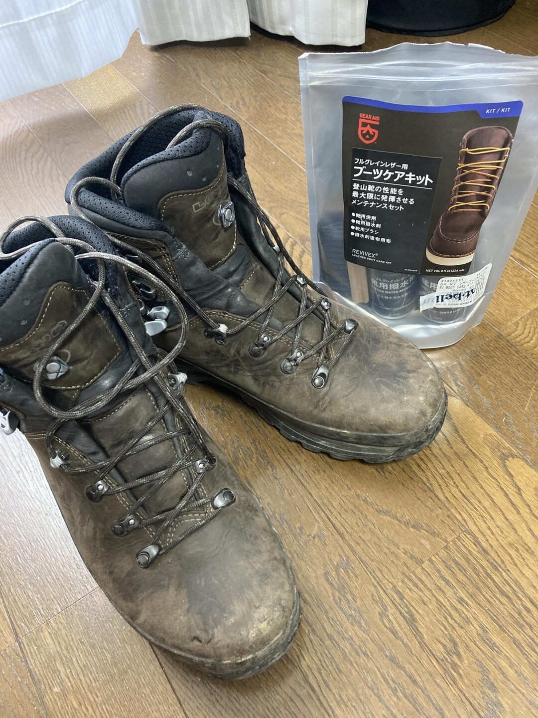 お手入れしました♪ ピカピカ😆 / きらくさんのモーメント | YAMAP / ヤマップ