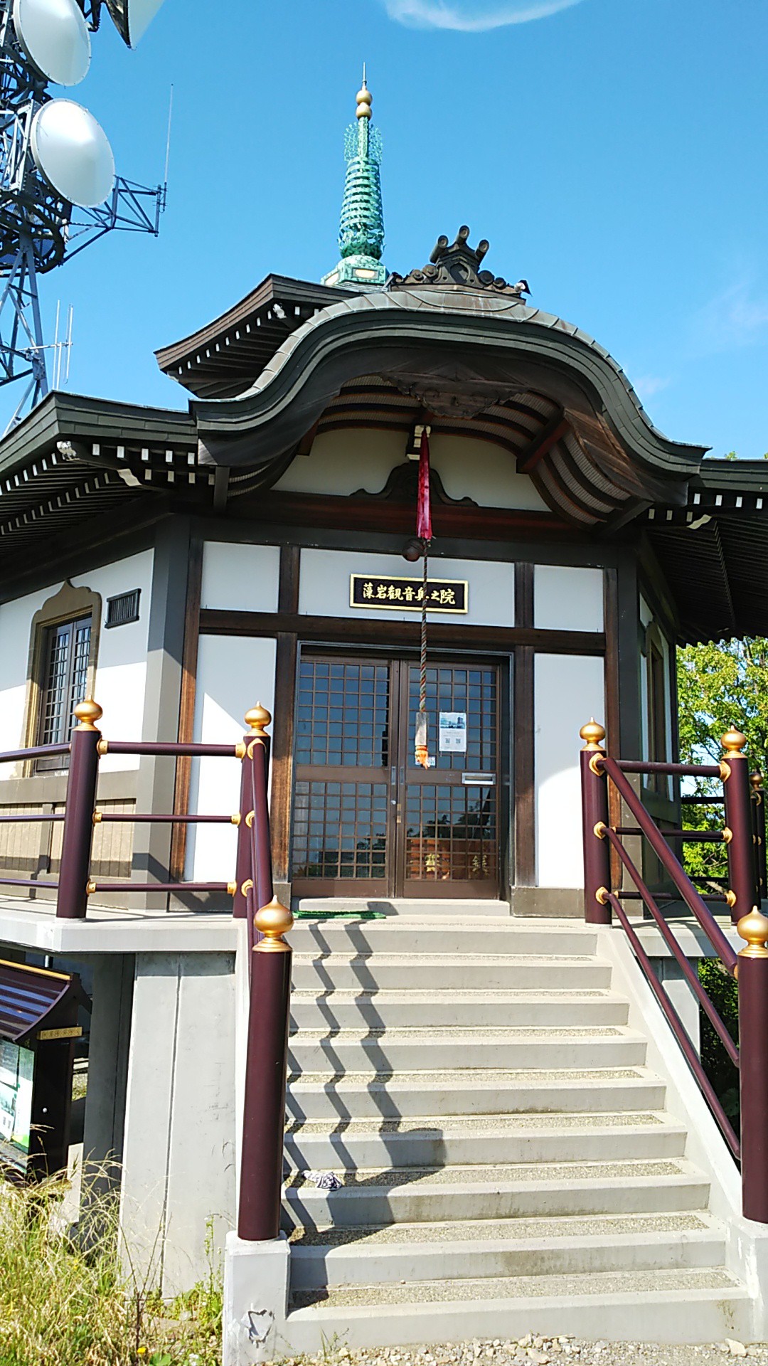 藻岩山お地蔵さま巡り(慈恵会病院前コース) / satoomoさんの藻岩山の活動データ | YAMAP / ヤマップ