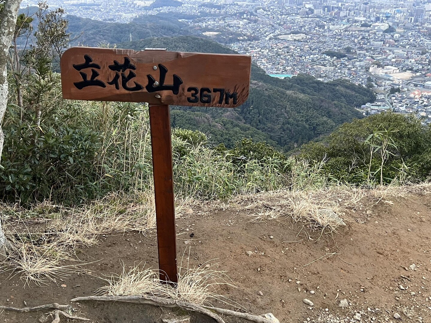 今年の登り納め。 YAMAP起動してなか... / FW16さんのモーメント | YAMAP / ヤマップ