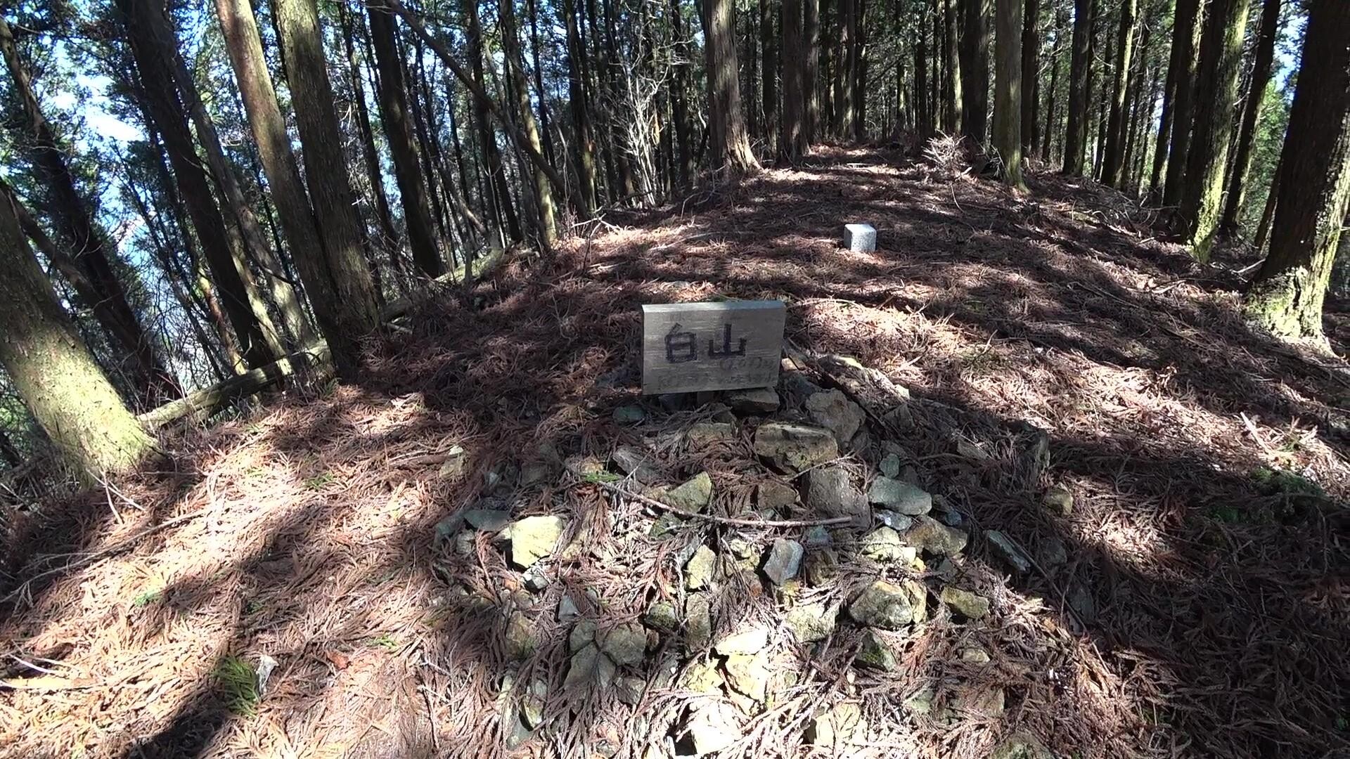 佐俣の湯から白山・大行寺山・3333段石段 / suejirouさんの白山の活動データ | YAMAP / ヤマップ