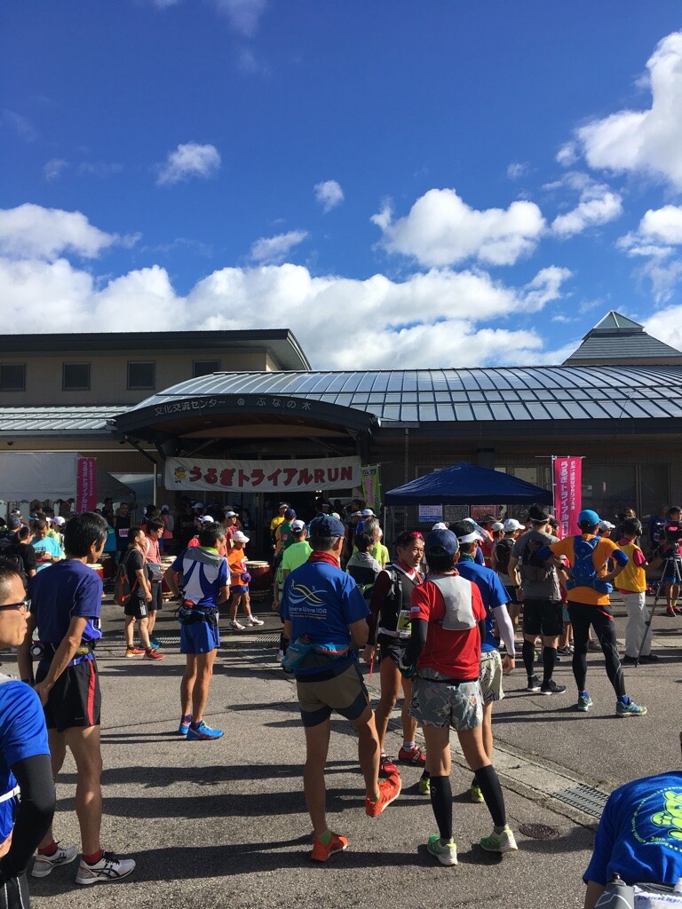 (非公開→公開) うるぎトライアルRUN 2018 / pkzさんのトレイルランニングの活動データ | YAMAP / ヤマップ